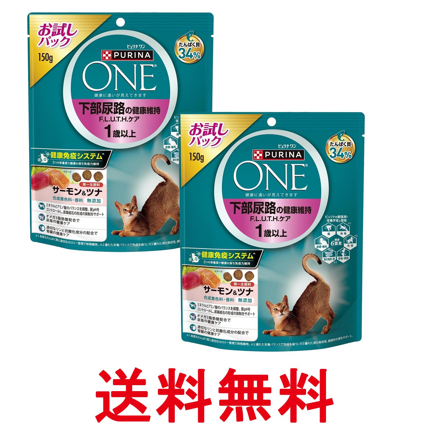 SPUエントリー ＋5と0のつく日はさらにお買得！ ▼▼▼▼エントリーはこちら▼▼▼▼ ▲▲▲▲エントリーはこちら▲▲▲▲ 掲載商品の仕様や付属品等の詳細につきましては メーカーに準拠しておりますので メーカーホームページにてご確認下さいま...