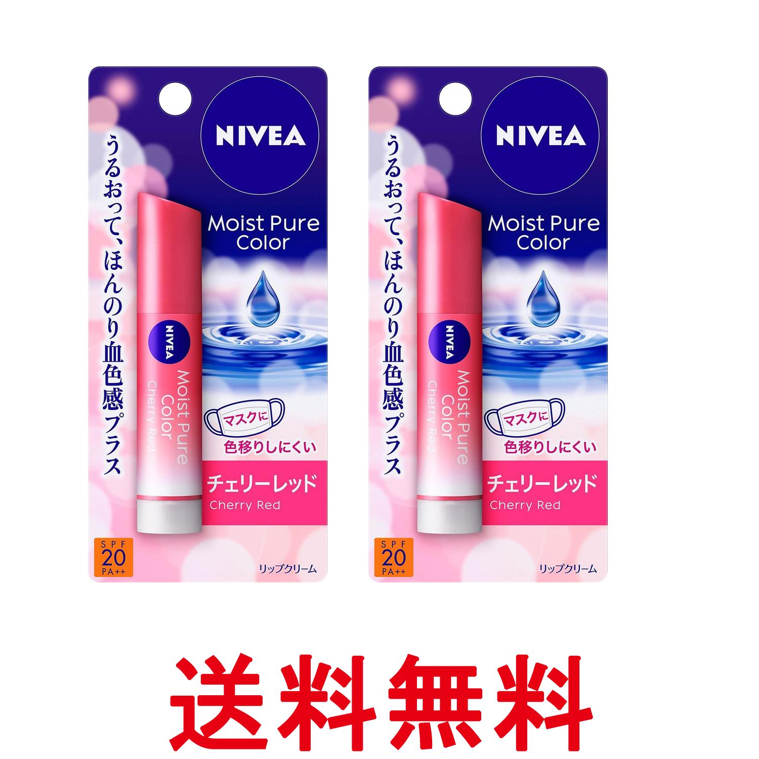 SPUエントリー ＋5と0のつく日はさらにお買得！ ▼▼▼▼エントリーはこちら▼▼▼▼ ▲▲▲▲エントリーはこちら▲▲▲▲ ■化粧品 ■日本 ■花王株式会社 ■成分 オリーブ果実油、ワセリン、リンゴ酸ジイソステアリル、セレシン、ミネラルオイ...