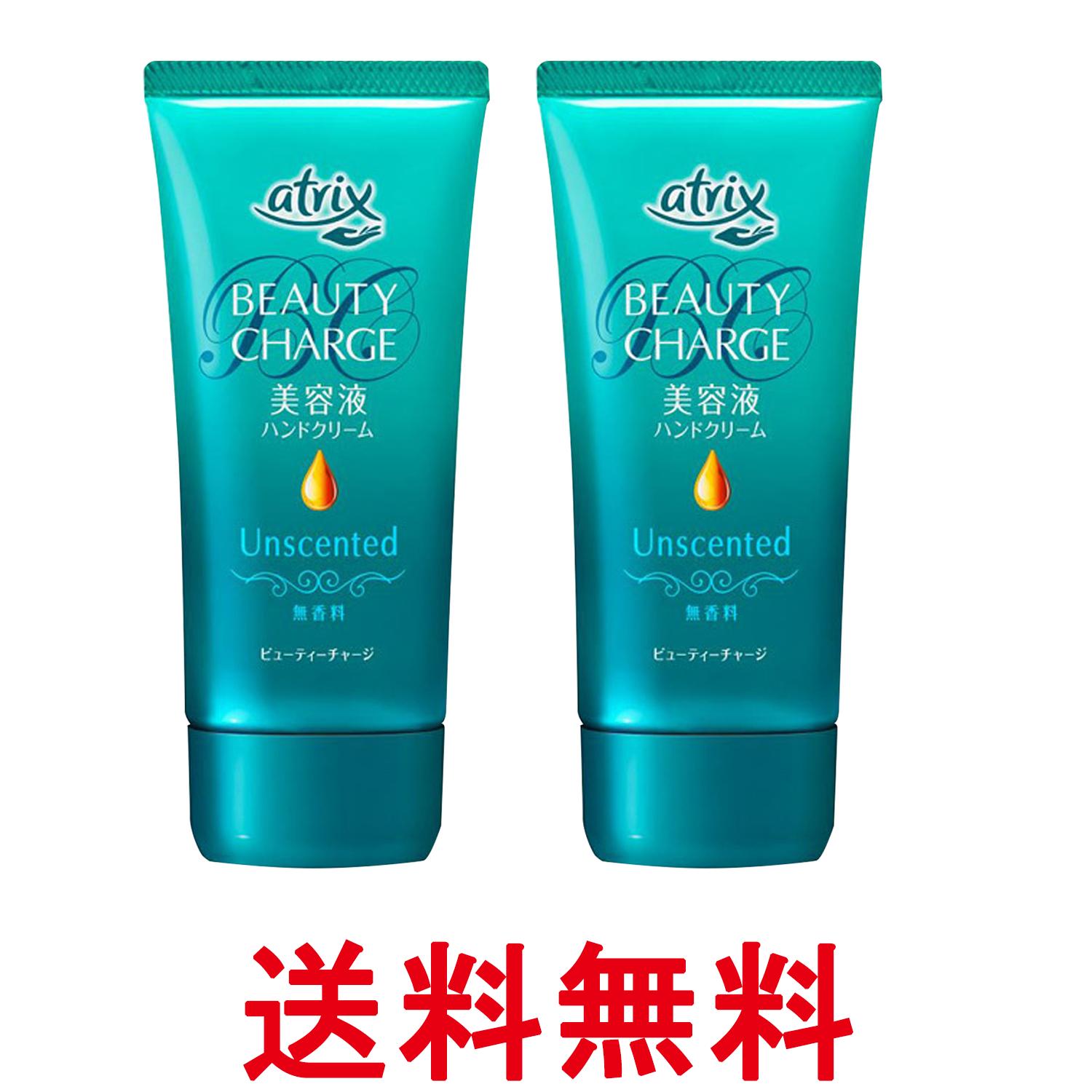 SPUエントリー ＋5と0のつく日はさらにお買得！ ▼▼▼▼エントリーはこちら▼▼▼▼ ▲▲▲▲エントリーはこちら▲▲▲▲ ■化粧品 ■日本 ■花王株式会社 ■成分 水、グリセリン、ワセリン、ミリスチン酸ミリスチル、ジメチコン、セタノール、...