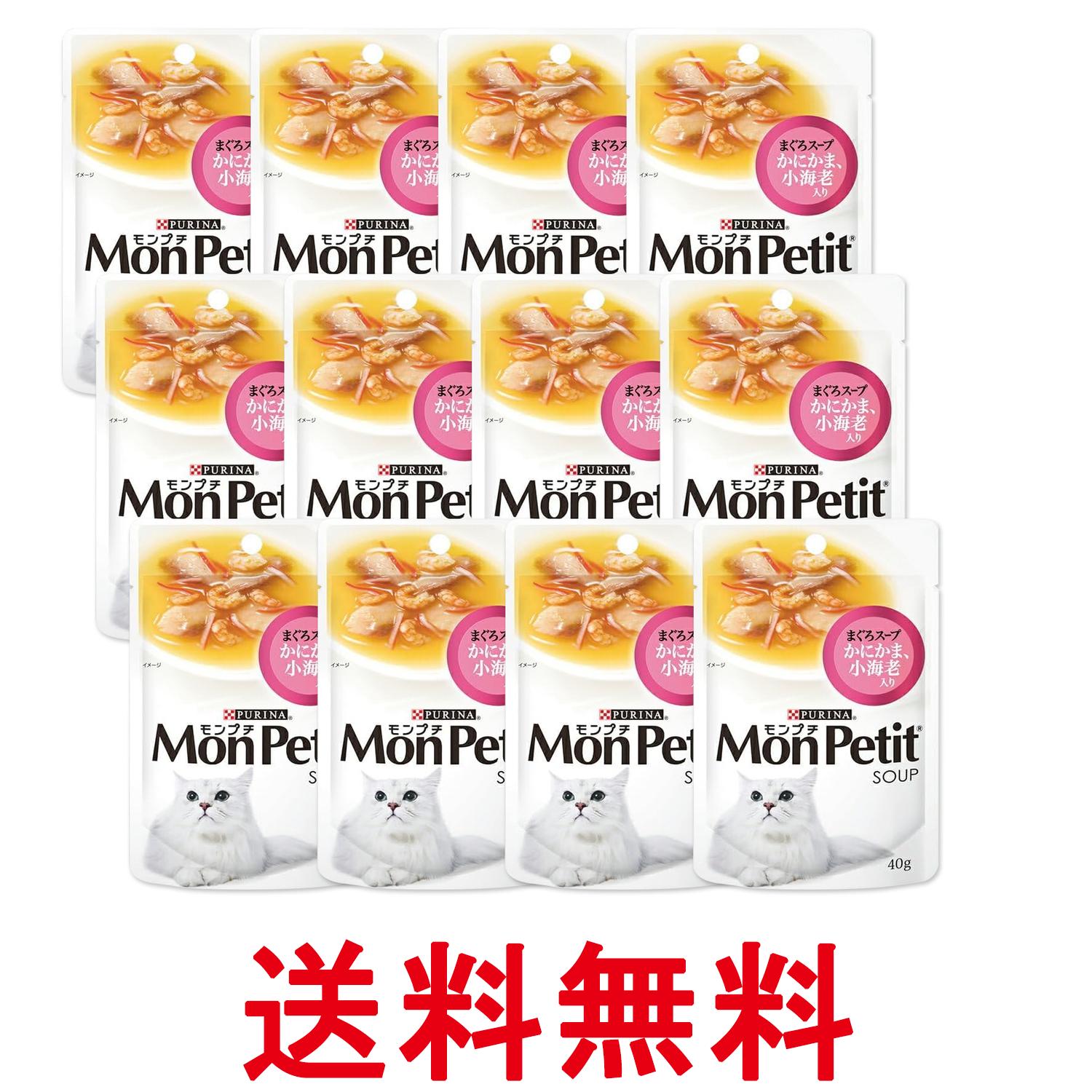 SPUエントリー ＋5と0のつく日はさらにお買得！ ▼▼▼▼エントリーはこちら▼▼▼▼ ▲▲▲▲エントリーはこちら▲▲▲▲ 掲載商品の仕様や付属品等の詳細につきましては メーカーに準拠しておりますので メーカーホームページにてご確認下さいま...