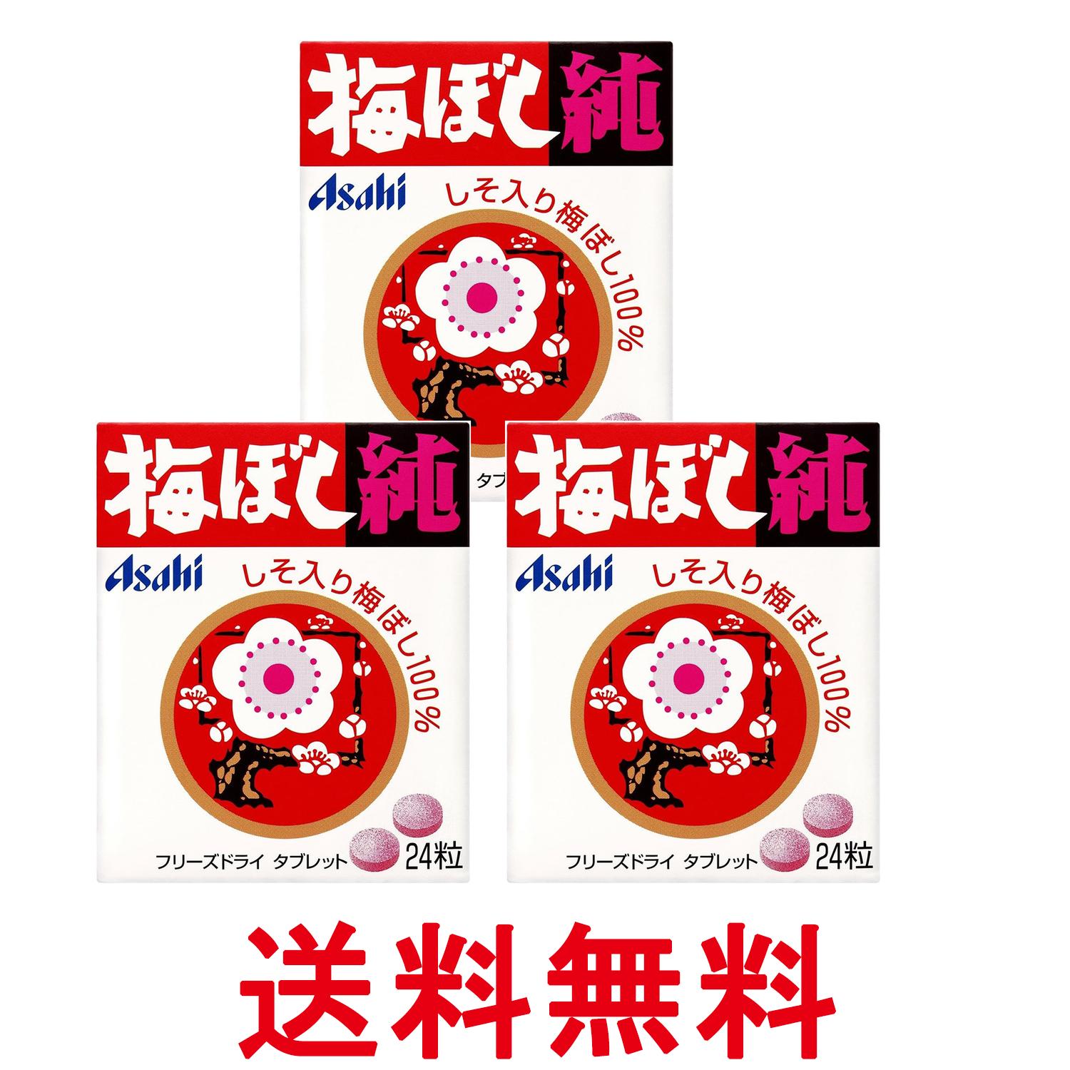 掲載商品の仕様や付属品等の詳細につきましては メーカーに準拠しておりますので メーカーホームページにてご確認下さいますよう よろしくお願いいたします。 当店は他の販売サイトとの併売品があります。 ご注文が集中した時、システムのタイムラグによ...