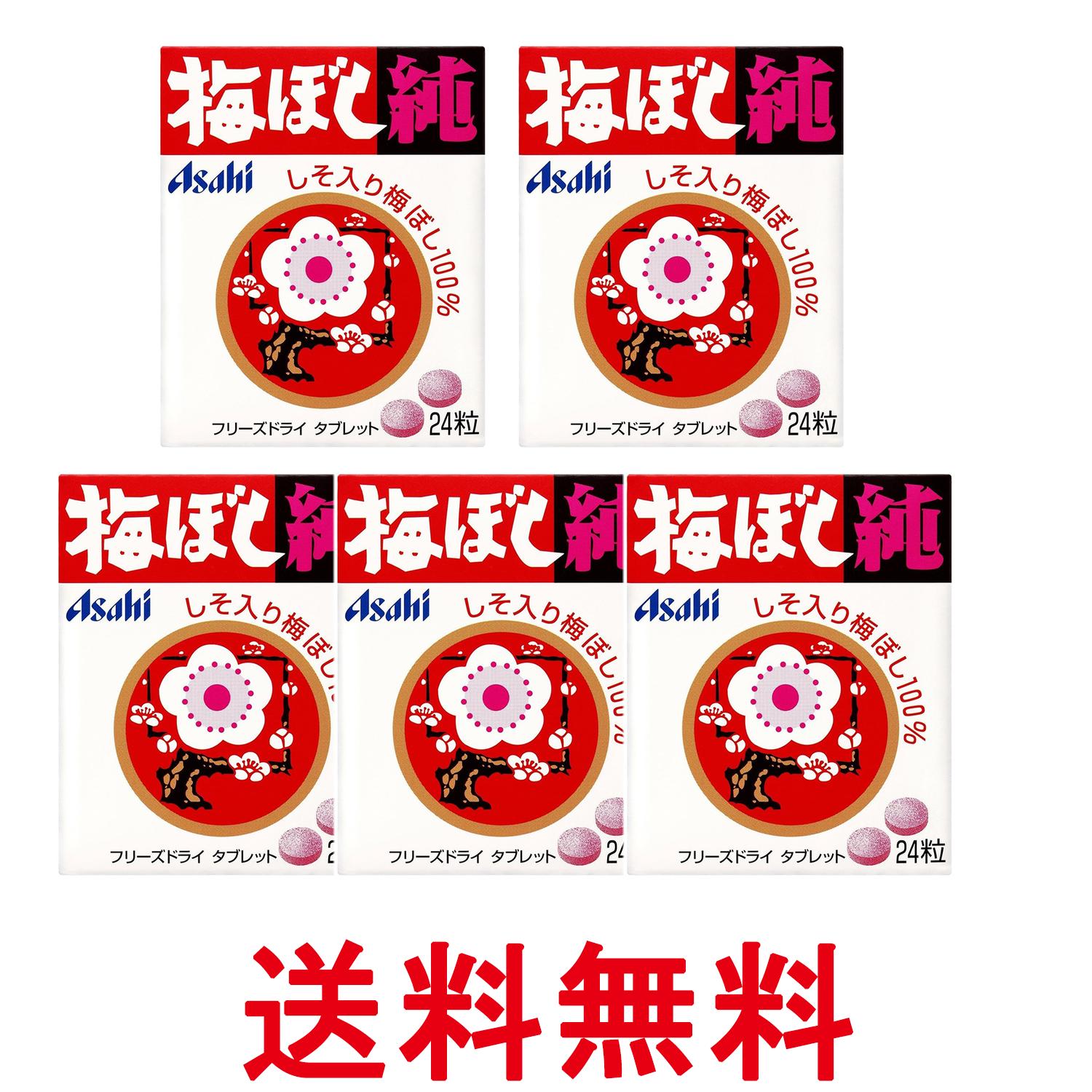 掲載商品の仕様や付属品等の詳細につきましては メーカーに準拠しておりますので メーカーホームページにてご確認下さいますよう よろしくお願いいたします。 当店は他の販売サイトとの併売品があります。 ご注文が集中した時、システムのタイムラグによ...