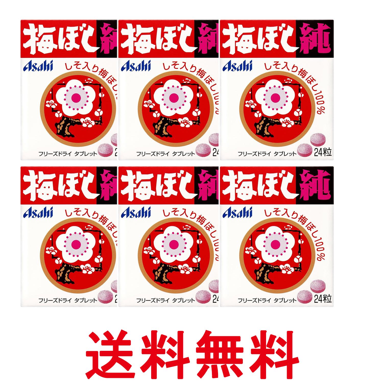 掲載商品の仕様や付属品等の詳細につきましては メーカーに準拠しておりますので メーカーホームページにてご確認下さいますよう よろしくお願いいたします。 当店は他の販売サイトとの併売品があります。 ご注文が集中した時、システムのタイムラグによ...