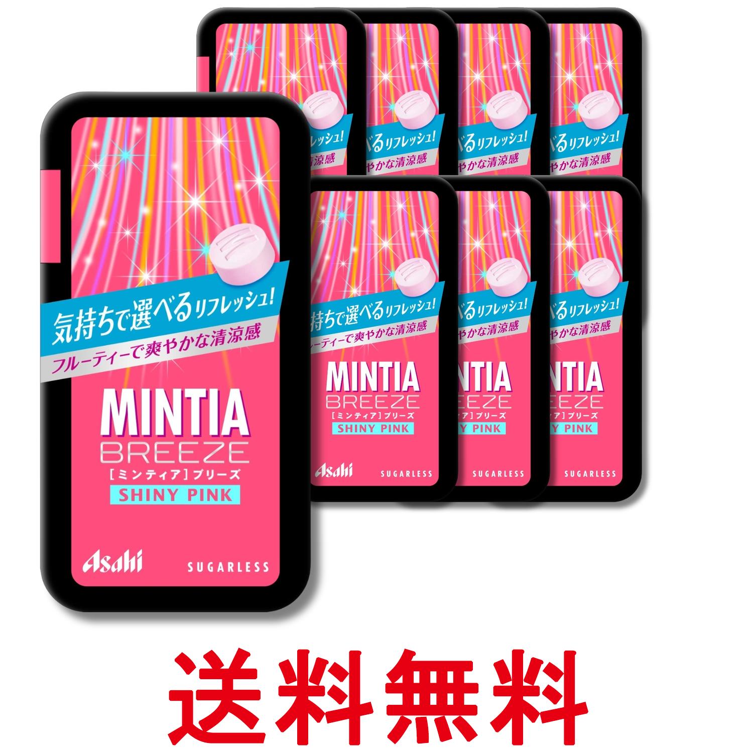 ■食品 ■日本 ■アサヒグループ食品 ■成分 甘味料(ソルビトール、アスパルテーム・L-フェニルアラニン化合物、アセスルファムK)、ショ糖エステル、香料、微粒酸化ケイ素、紅花色素 ■広告文責：Think Rich Store TEL 082...