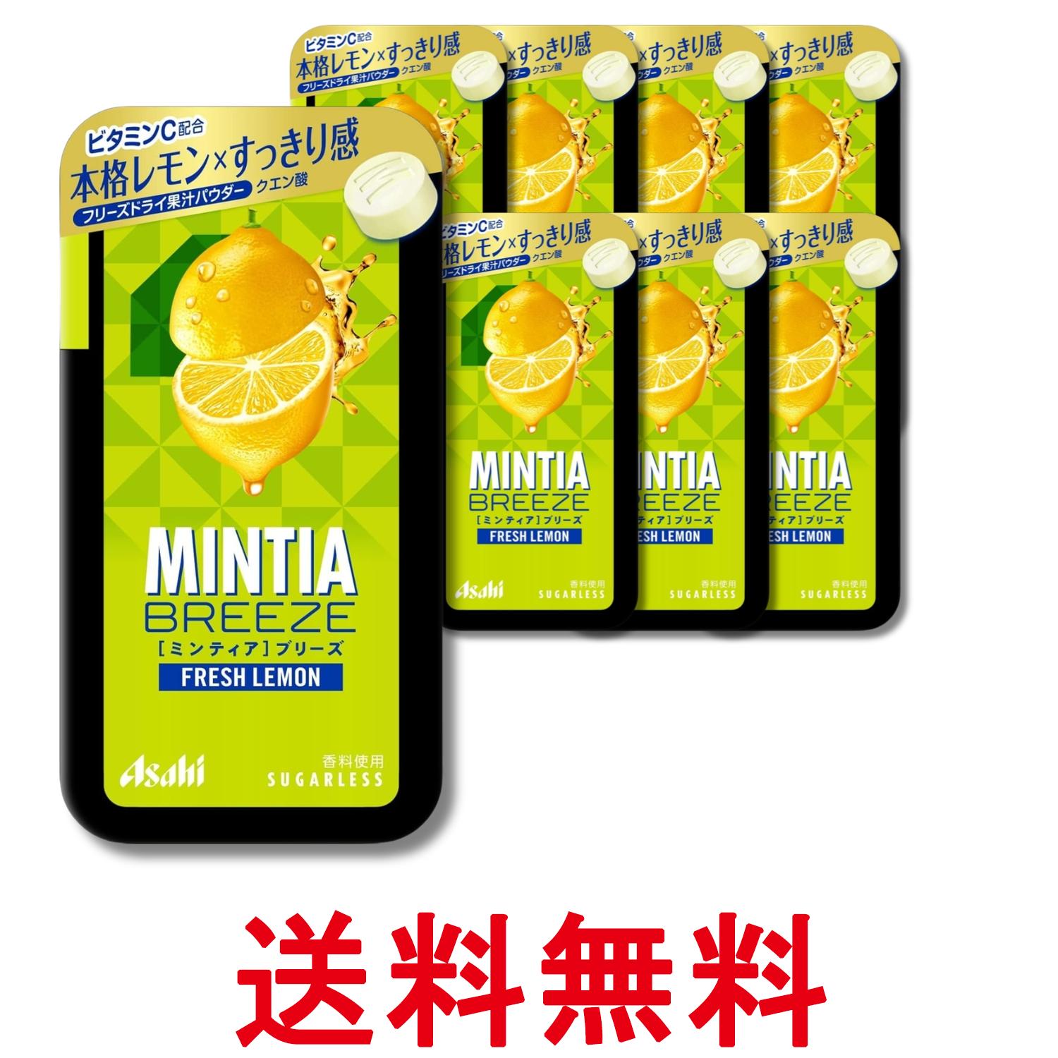 ■食品 ■日本 ■アサヒグループ食品 ■成分 レモン果汁粉末／甘味料（ソルビトール、アスパルテーム・L−フェニルアラニン化合物、アセスルファムK）、ショ糖エステル、微粒酸化ケイ素、リンゴ酸、クエン酸、V．C、香料、酒石酸、紅花色素 ■広告文...