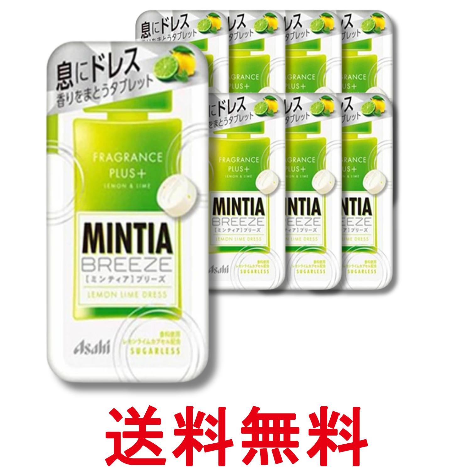 ■食品 ■日本 ■アサヒグループ食品 ■成分 甘味料(ソルビトール、アスパルテーム・L-フェニルアラニン化合物、アセスルファムK)、香料、微粒酸化ケイ素、ショ糖エステル、着色料(紅花黄、クチナシ)、緑茶抽出物、(一部にゼラチンを含む) ■広...