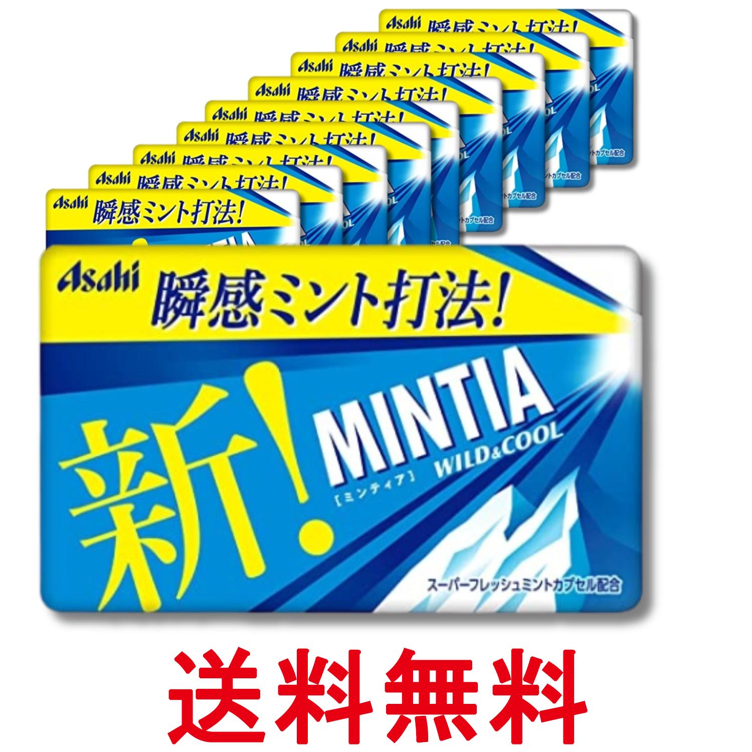 ■食品 ■日本 ■アサヒグループ食品 ■成分 甘味料（ソルビトール、アスパルテーム・L-フェニルアラニン化合物）、香料、微粒酸化ケイ素、ショ糖エステル、クチナシ色素、（一部にゼラチンを含む） ■広告文責：Think Rich Store T...