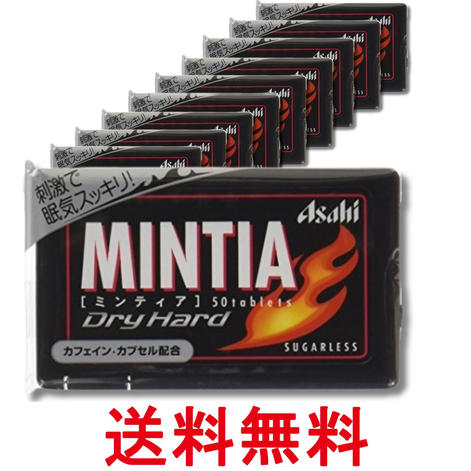 ■食品 ■日本 ■アサヒグループ食品 ■成分 甘味料(ソルビトール、アスパルテーム・L-フェニルアラニン化合物)、香料、微粒酸化ケイ素、ショ糖エステル、カフェイン、着色料(クチナシ)、(原材料の一部にゼラチンを含む) ■広告文責：Think...