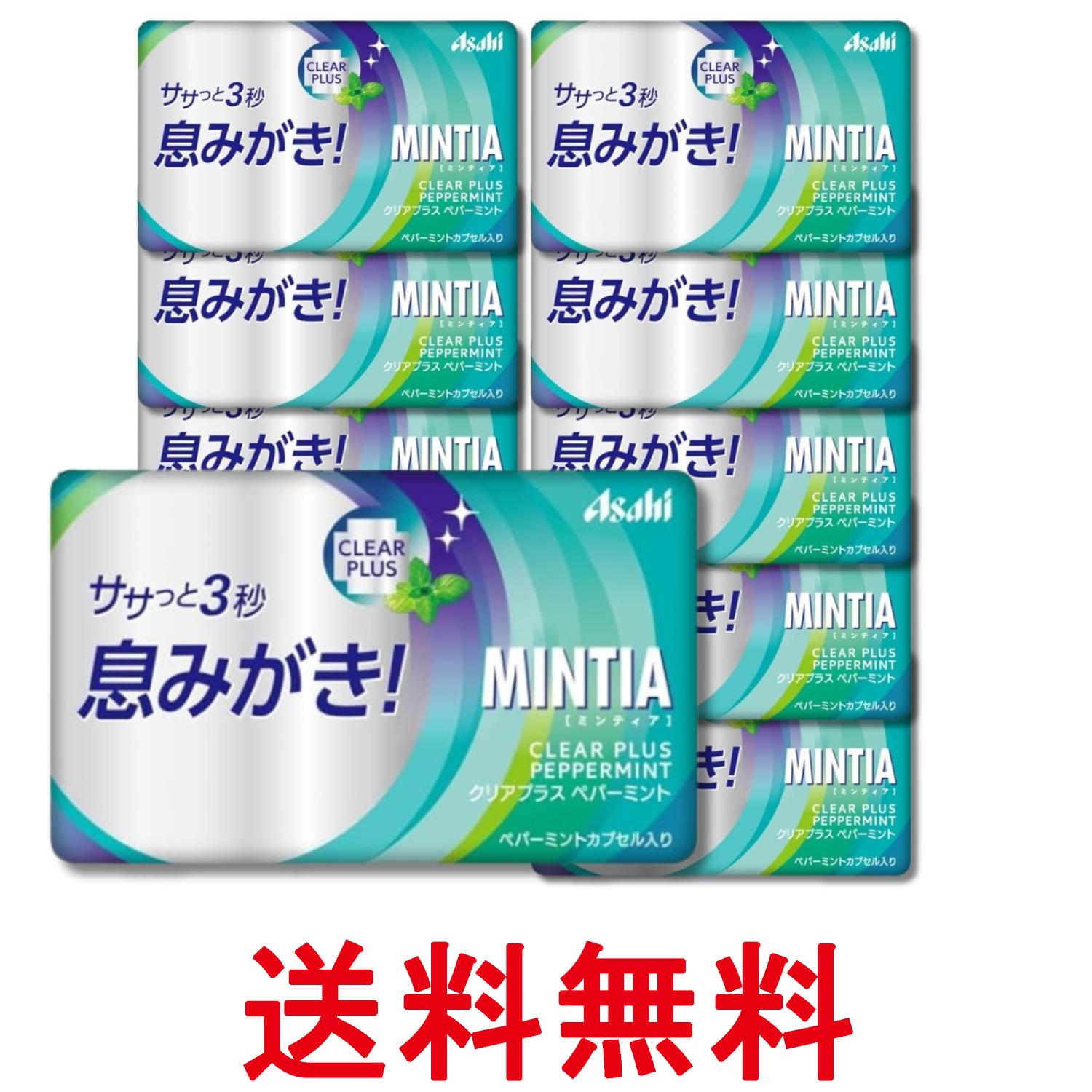 ■食品 ■日本 ■アサヒグループ食品 ■成分 甘味料（ソルビトール、アスパルテーム・L-フェニルアラニン化合物、アセスルファムK）、微粒酸化ケイ素、香料、ショ糖エステル、ステアリン酸Mg、着色料（紅花黄、クチナシ）、（一部にゼラチンを含む）...