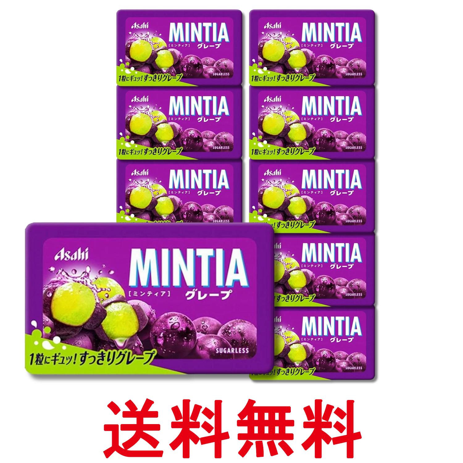 ■食品 ■日本 ■アサヒグループ食品 ■成分 巨峰果汁粉末/甘味料(ソルビトール、アスパルテーム・L-フェニルアラニン化合物、アセスルファムK)、ショ糖エステル、酸味料、微粒酸化ケイ素、香料、V.C、着色料(アントシアニン、クチナシ)、(一...