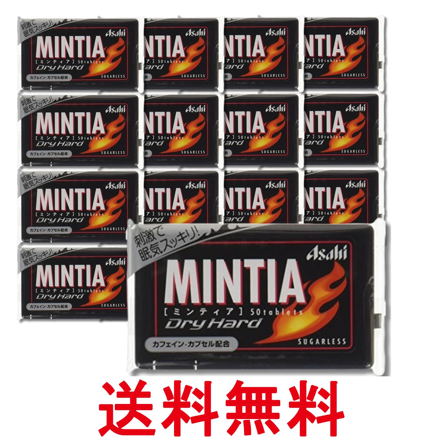 ■食品 ■日本 ■アサヒグループ食品 ■成分 甘味料(ソルビトール、アスパルテーム・L-フェニルアラニン化合物)、香料、微粒酸化ケイ素、ショ糖エステル、カフェイン、着色料(クチナシ)、(原材料の一部にゼラチンを含む) ■広告文責：Think...