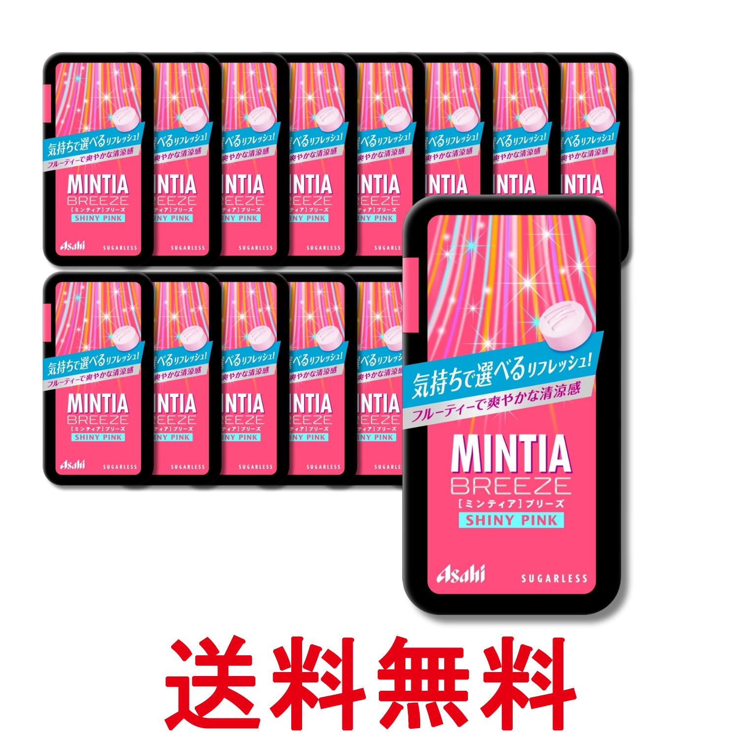 ■食品 ■日本 ■アサヒグループ食品 ■成分 甘味料(ソルビトール、アスパルテーム・L-フェニルアラニン化合物、アセスルファムK)、ショ糖エステル、香料、微粒酸化ケイ素、紅花色素 ■広告文責：Think Rich Store TEL 082...