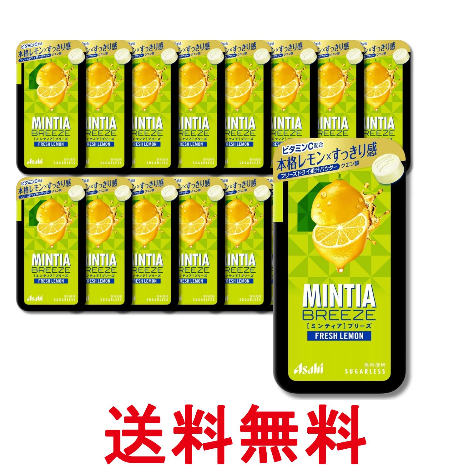 ■食品 ■日本 ■アサヒグループ食品 ■成分 レモン果汁粉末／甘味料（ソルビトール、アスパルテーム・L−フェニルアラニン化合物、アセスルファムK）、ショ糖エステル、微粒酸化ケイ素、リンゴ酸、クエン酸、V．C、香料、酒石酸、紅花色素 ■広告文...