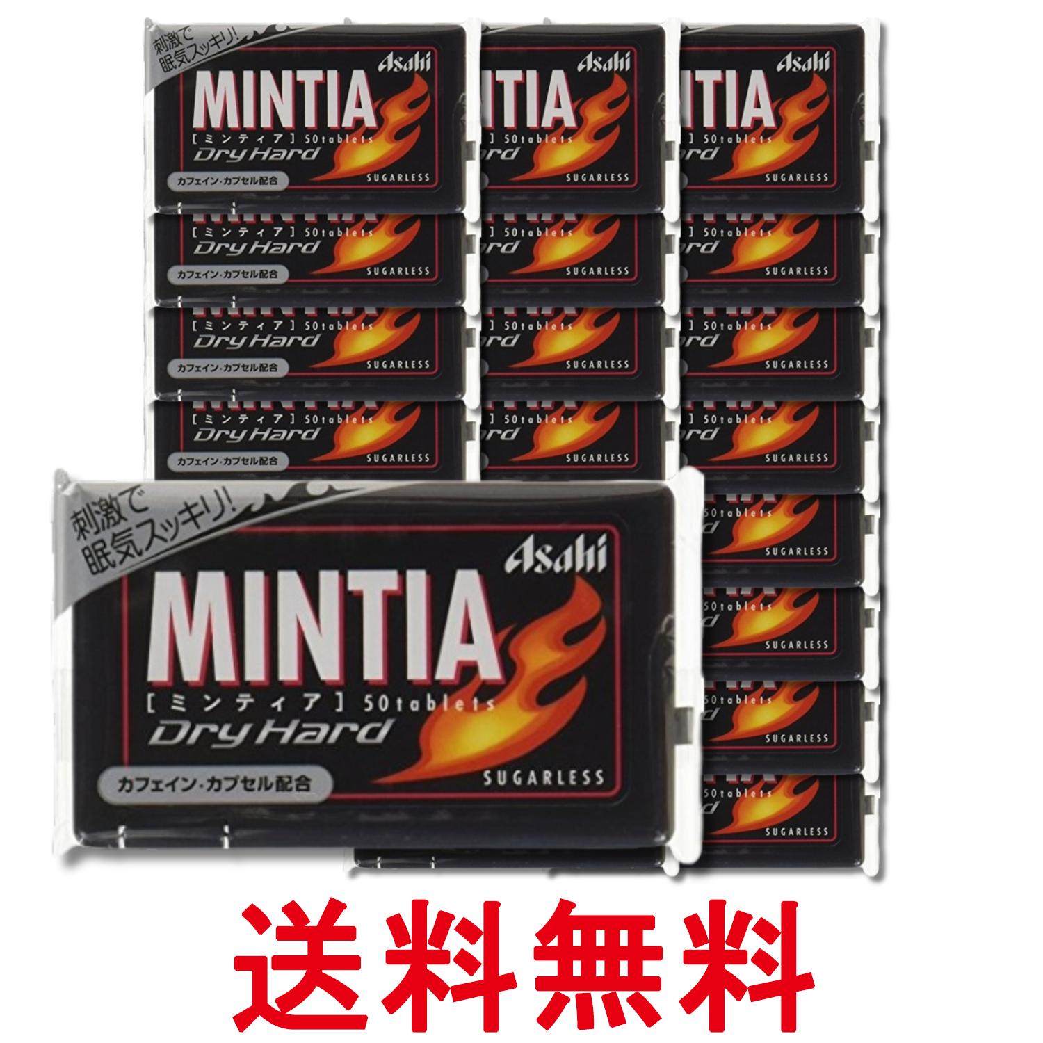 ■食品 ■日本 ■アサヒグループ食品 ■成分 甘味料(ソルビトール、アスパルテーム・L-フェニルアラニン化合物)、香料、微粒酸化ケイ素、ショ糖エステル、カフェイン、着色料(クチナシ)、(原材料の一部にゼラチンを含む) ■広告文責：Think...