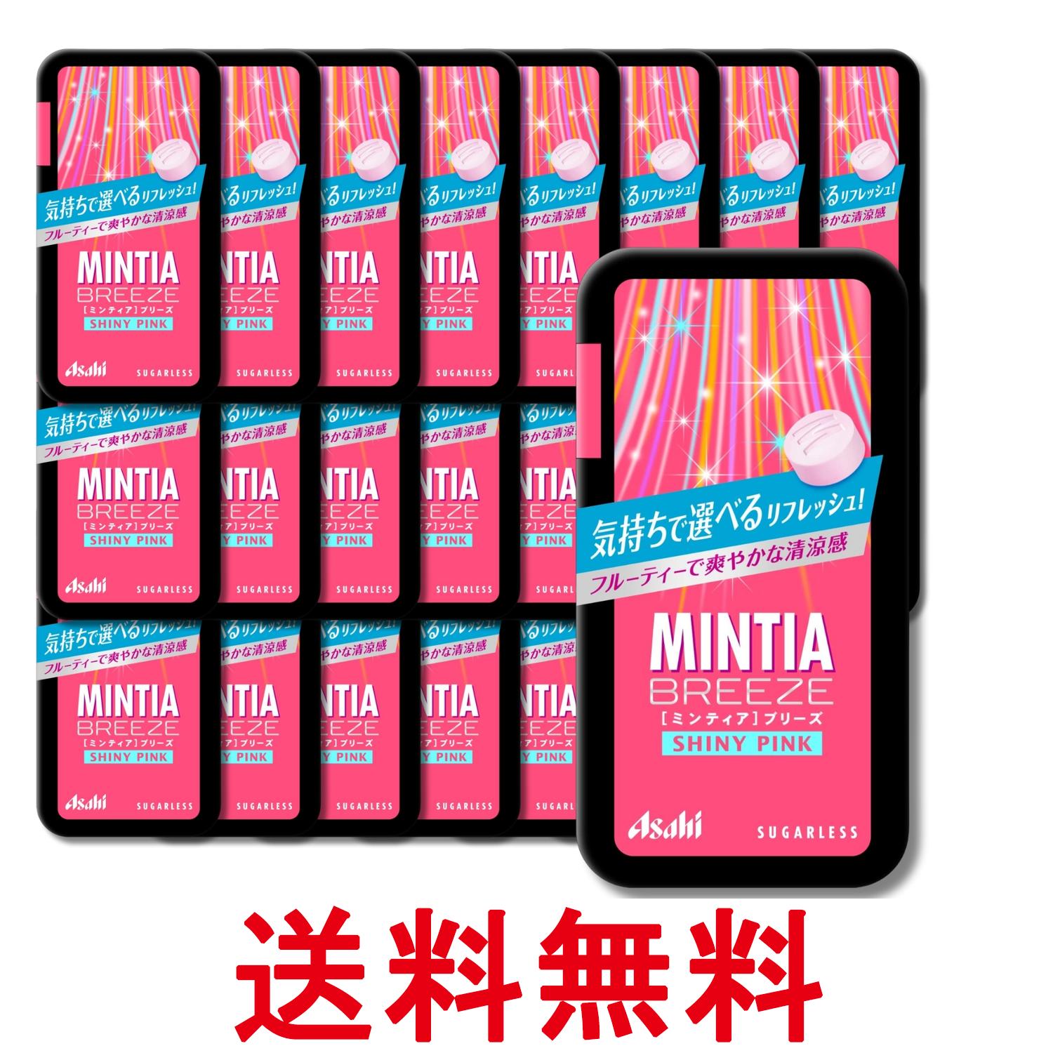 ■食品 ■日本 ■アサヒグループ食品 ■成分 甘味料(ソルビトール、アスパルテーム・L-フェニルアラニン化合物、アセスルファムK)、ショ糖エステル、香料、微粒酸化ケイ素、紅花色素 ■広告文責：Think Rich Store TEL 082...