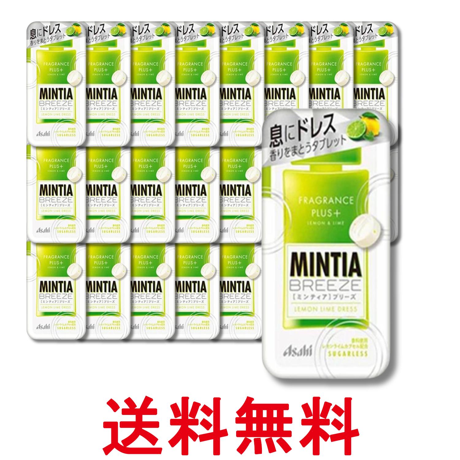 ■食品 ■日本 ■アサヒグループ食品 ■成分 甘味料(ソルビトール、アスパルテーム・L-フェニルアラニン化合物、アセスルファムK)、香料、微粒酸化ケイ素、ショ糖エステル、着色料(紅花黄、クチナシ)、緑茶抽出物、(一部にゼラチンを含む) ■広...