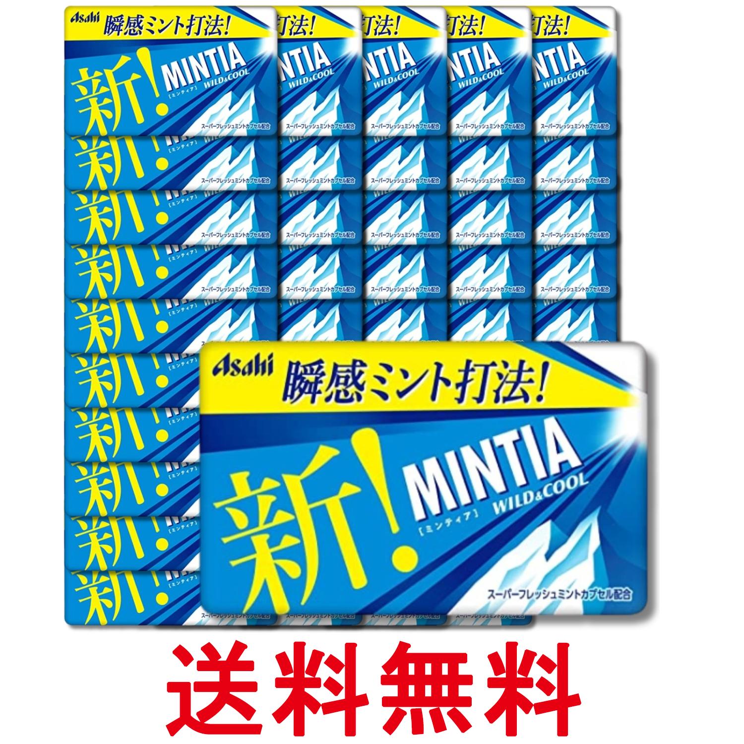 ■食品 ■日本 ■アサヒグループ食品 ■成分 甘味料（ソルビトール、アスパルテーム・L-フェニルアラニン化合物）、香料、微粒酸化ケイ素、ショ糖エステル、クチナシ色素、（一部にゼラチンを含む） ■広告文責：Think Rich Store T...