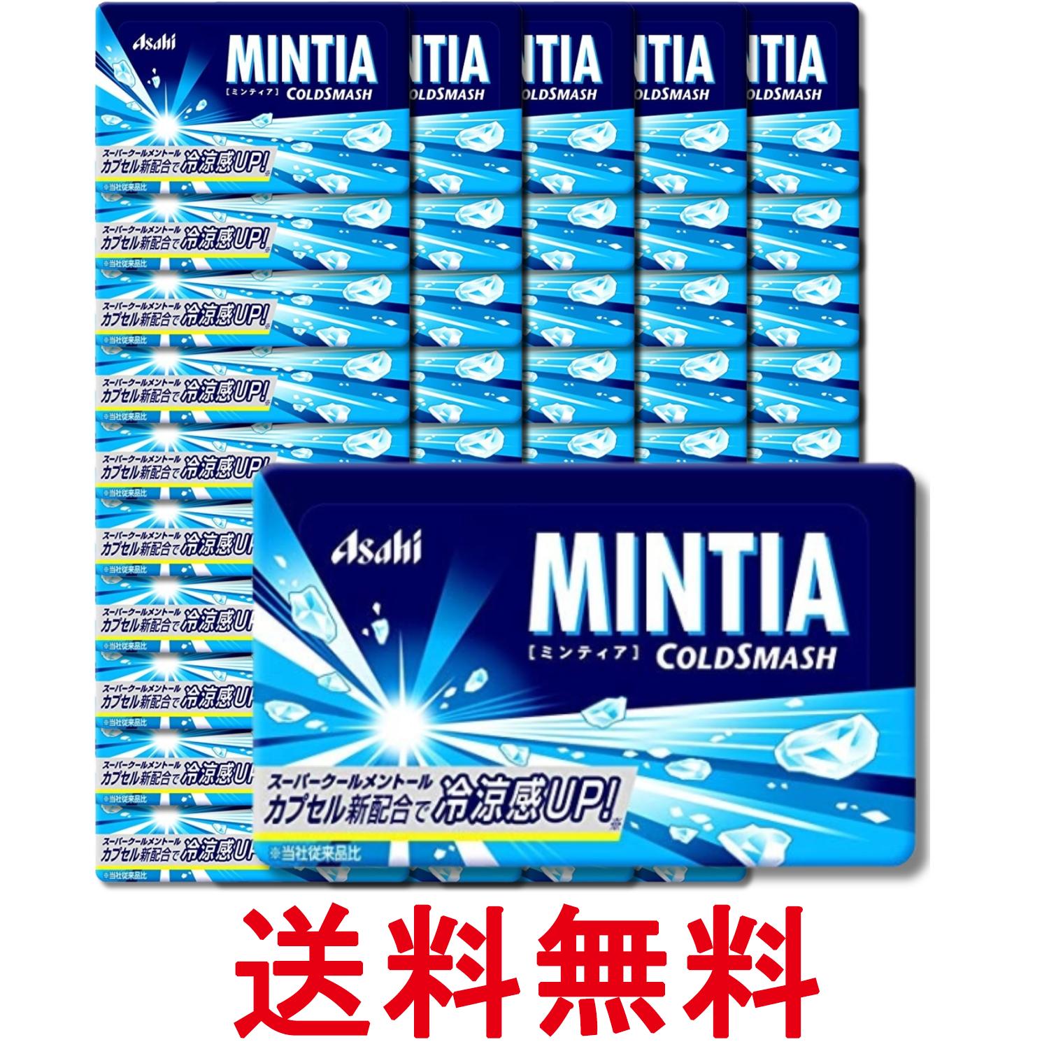 ■食品 ■日本 ■アサヒグループ食品 ■成分 甘味料(ソルビトール、アスパルテーム・L-フェニルアラニン化合物、アセスルファムK)、香料、微粒酸化ケイ素、ショ糖エステル、クチナシ青色素 ■広告文責：Think Rich Store TEL ...