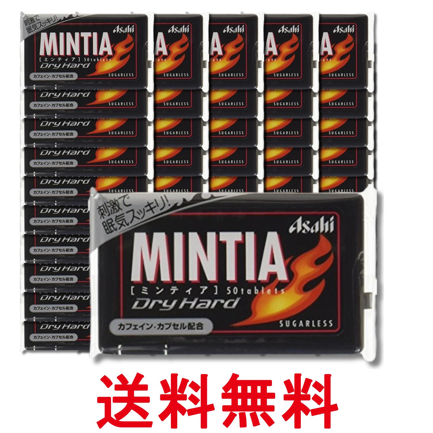 ■食品 ■日本 ■アサヒグループ食品 ■成分 甘味料(ソルビトール、アスパルテーム・L-フェニルアラニン化合物)、香料、微粒酸化ケイ素、ショ糖エステル、カフェイン、着色料(クチナシ)、(原材料の一部にゼラチンを含む) ■広告文責：Think...