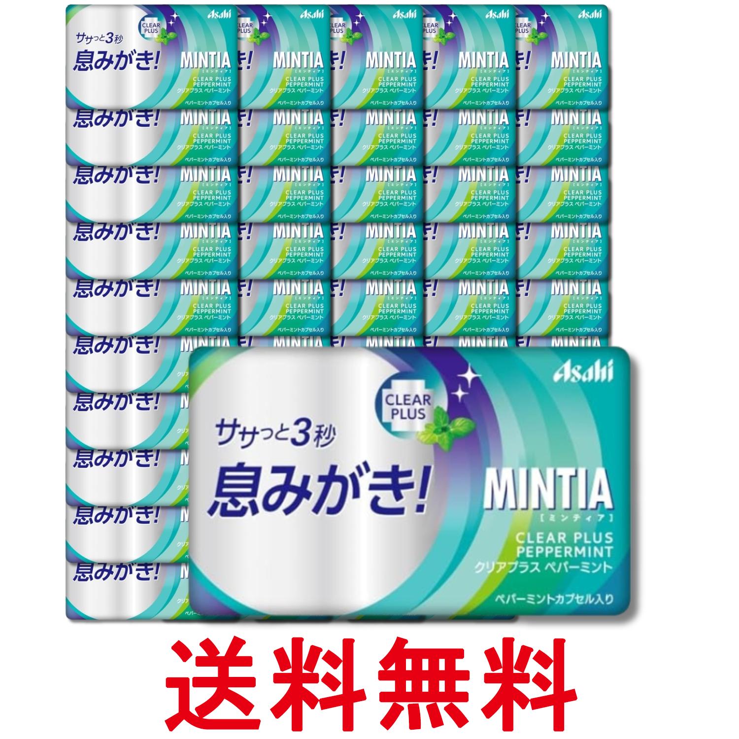 ■食品 ■日本 ■アサヒグループ食品 ■成分 甘味料（ソルビトール、アスパルテーム・L-フェニルアラニン化合物、アセスルファムK）、微粒酸化ケイ素、香料、ショ糖エステル、ステアリン酸Mg、着色料（紅花黄、クチナシ）、（一部にゼラチンを含む）...