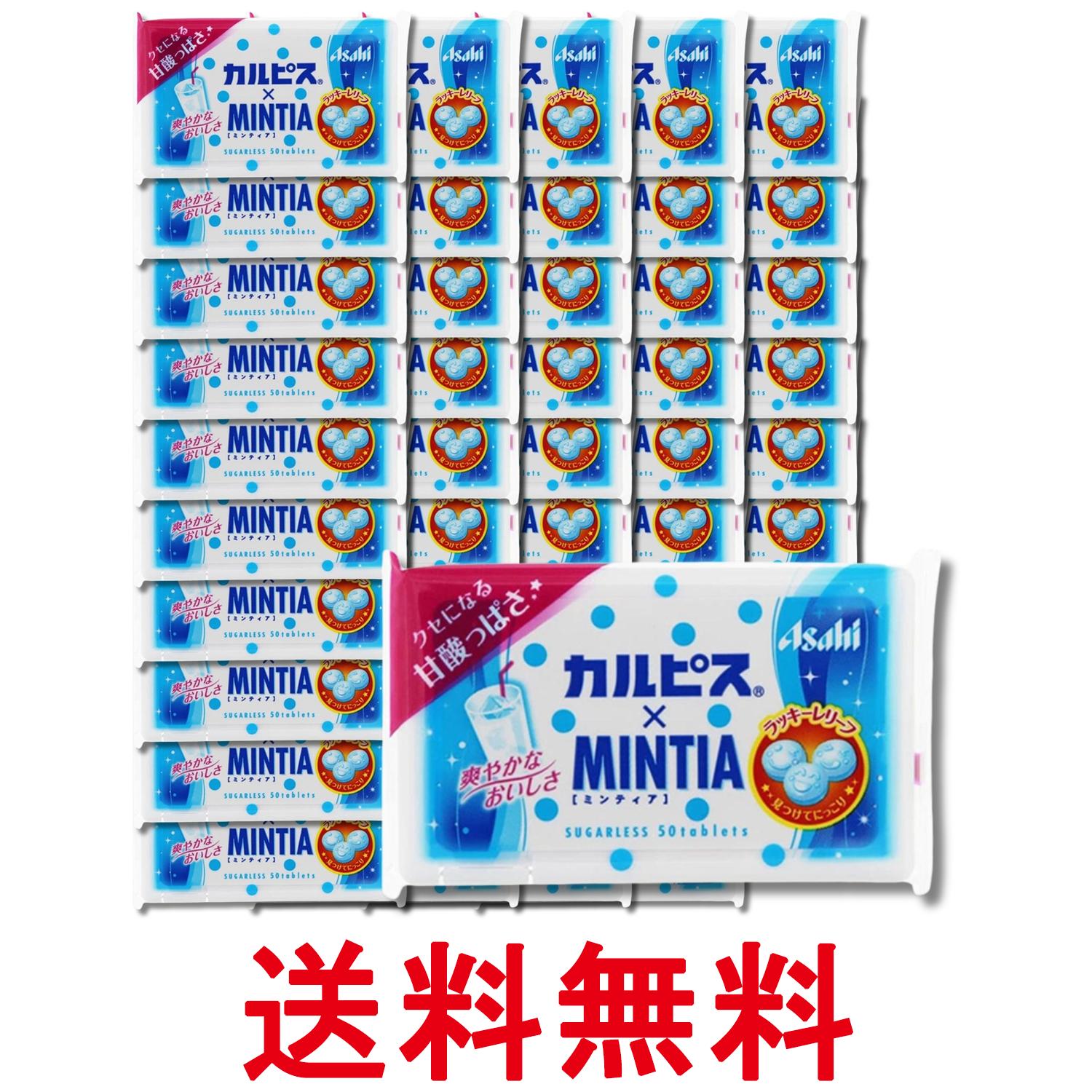 ■食品 ■日本 ■アサヒグループ食品 ■成分 殺菌乳酸菌飲料粉末（乳成分を含む）／甘味料（ソルビトール、アスパルテーム・L−フェニルアラニン化合物、アセスルファムK）、ショ糖エステル、酸味料、微粒酸化ケイ素、香料、紅花色素 ■広告文責：Th...