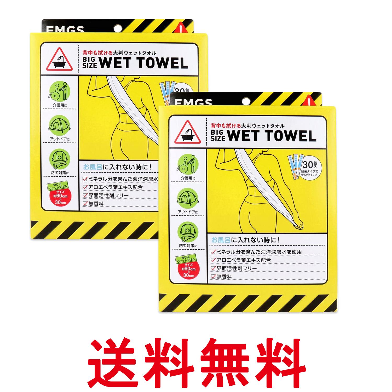 掲載商品の仕様や付属品等の詳細につきましては メーカーに準拠しておりますので メーカーホームページにてご確認下さいますよう よろしくお願いいたします。 当店は他の販売サイトとの併売品があります。 ご注文が集中した時、システムのタイムラグによ...