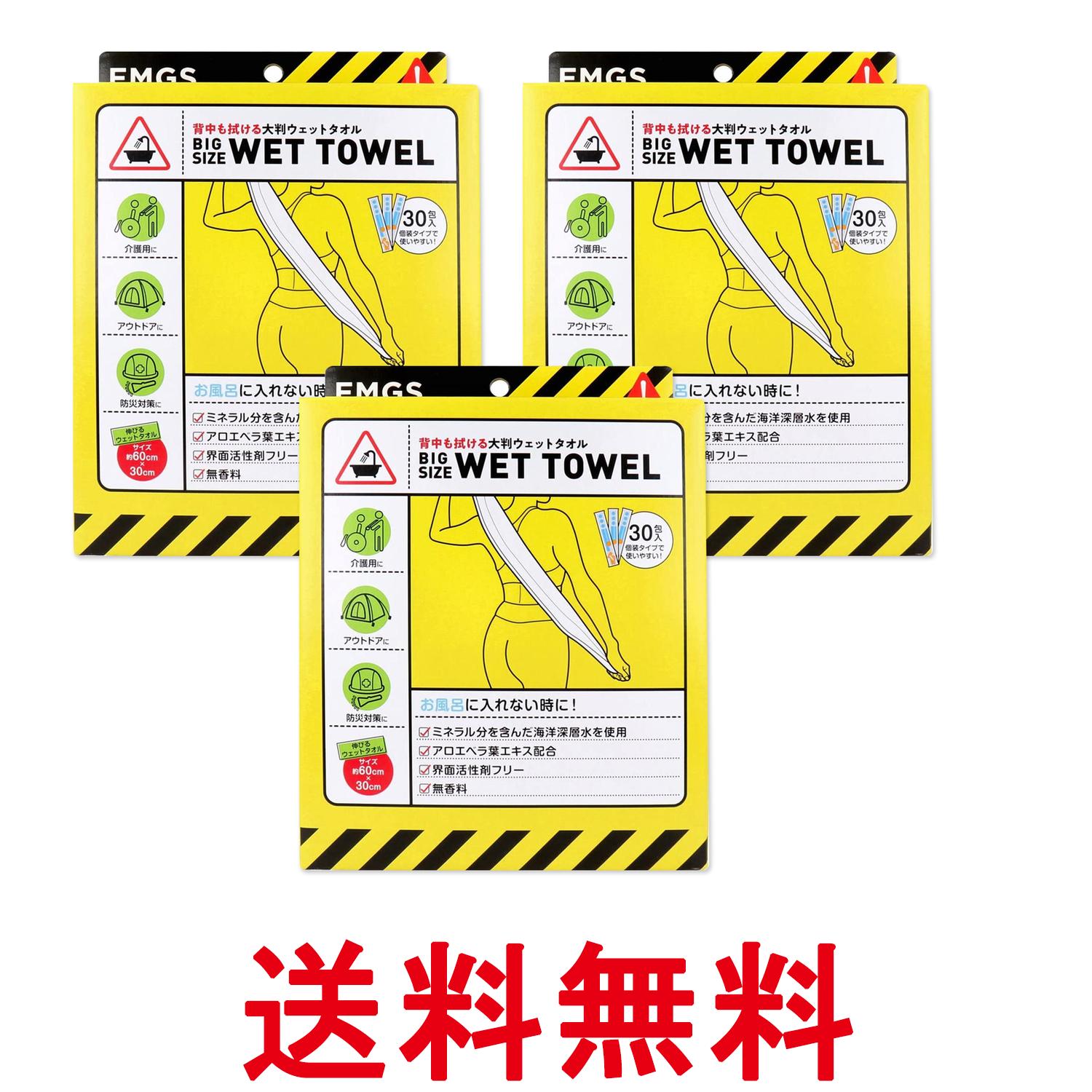 掲載商品の仕様や付属品等の詳細につきましては メーカーに準拠しておりますので メーカーホームページにてご確認下さいますよう よろしくお願いいたします。 当店は他の販売サイトとの併売品があります。 ご注文が集中した時、システムのタイムラグによ...