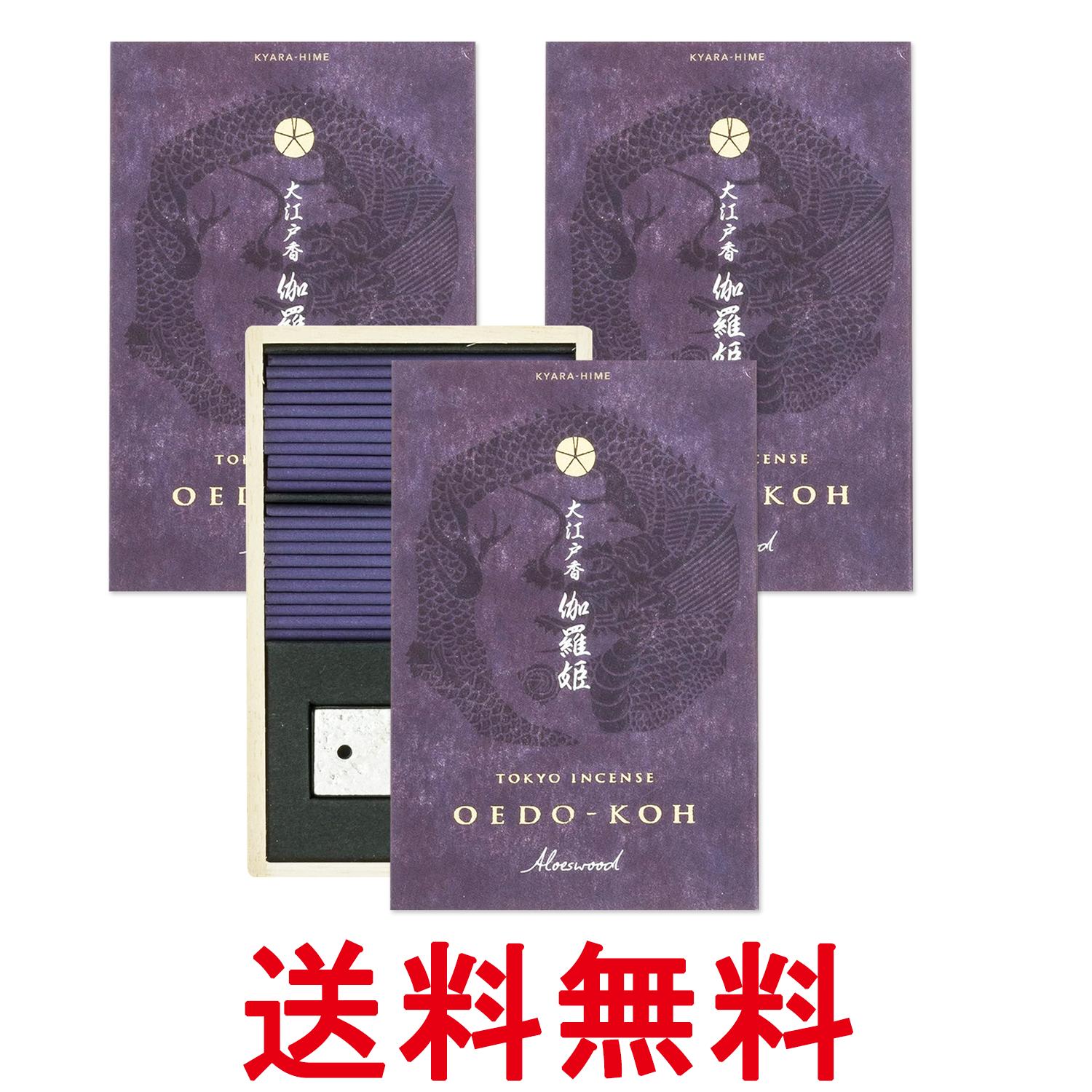 掲載商品の仕様や付属品等の詳細につきましては メーカーに準拠しておりますので メーカーホームページにてご確認下さいますよう よろしくお願いいたします。 当店は他の販売サイトとの併売品があります。 ご注文が集中した時、システムのタイムラグによ...