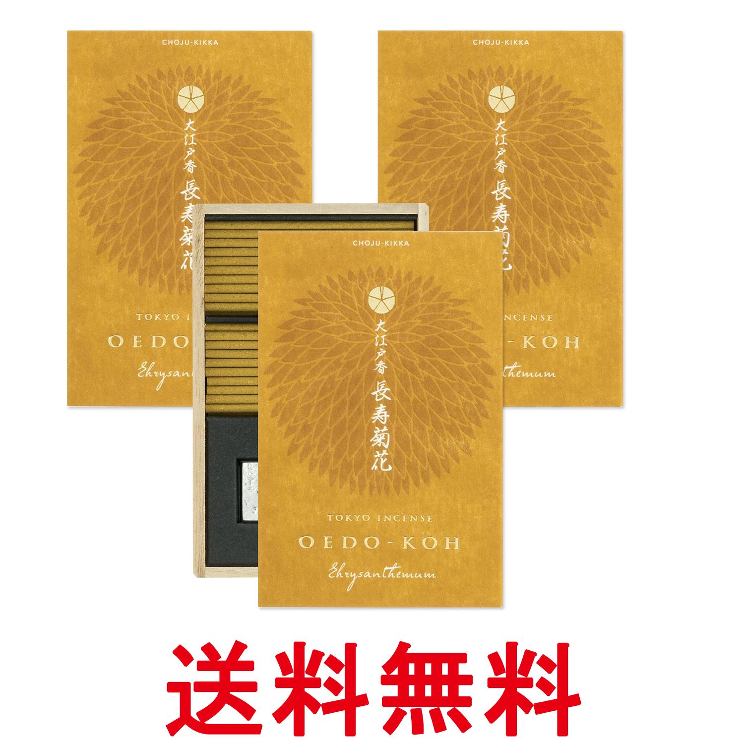 掲載商品の仕様や付属品等の詳細につきましては メーカーに準拠しておりますので メーカーホームページにてご確認下さいますよう よろしくお願いいたします。 当店は他の販売サイトとの併売品があります。 ご注文が集中した時、システムのタイムラグによ...