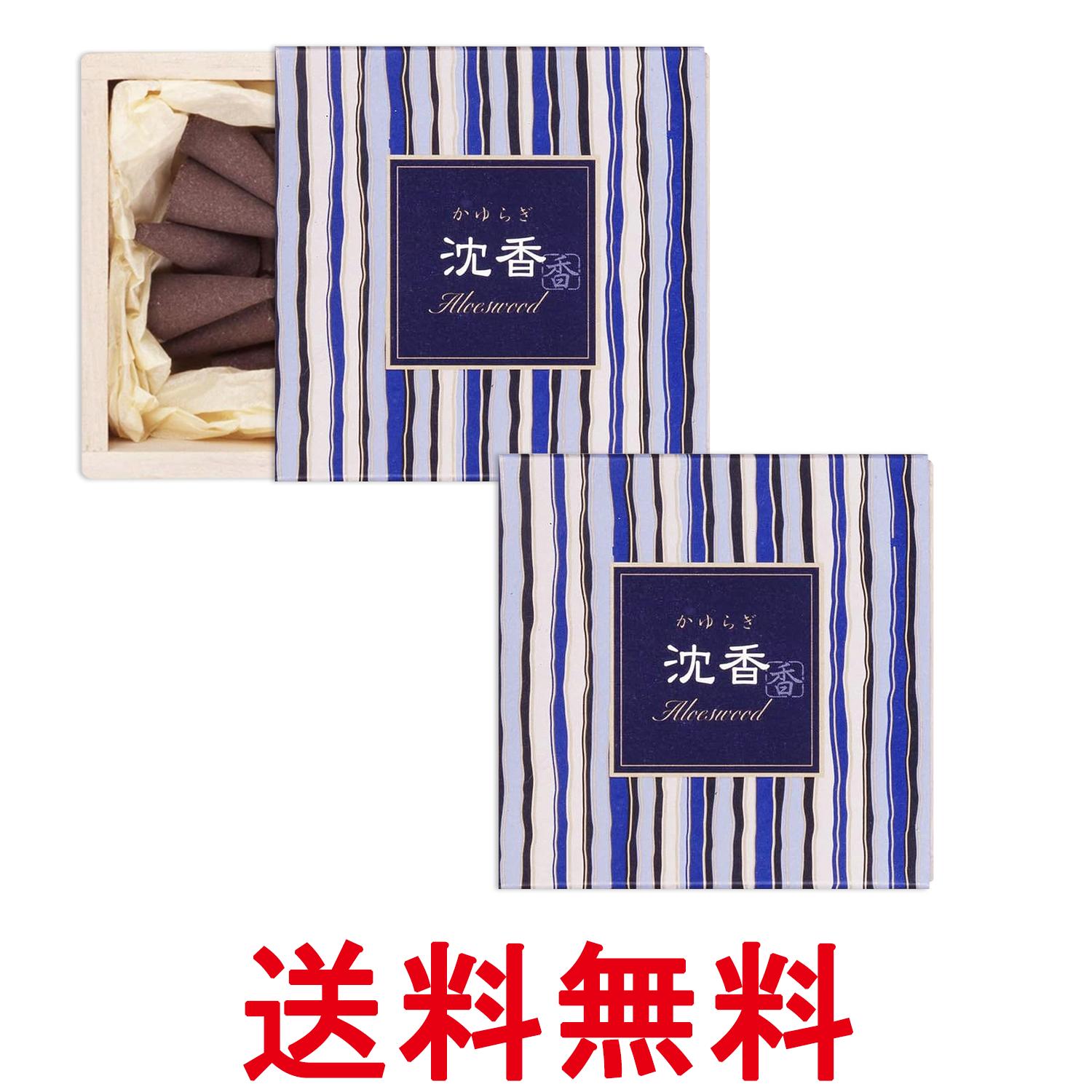 掲載商品の仕様や付属品等の詳細につきましては メーカーに準拠しておりますので メーカーホームページにてご確認下さいますよう よろしくお願いいたします。 当店は他の販売サイトとの併売品があります。 ご注文が集中した時、システムのタイムラグによ...