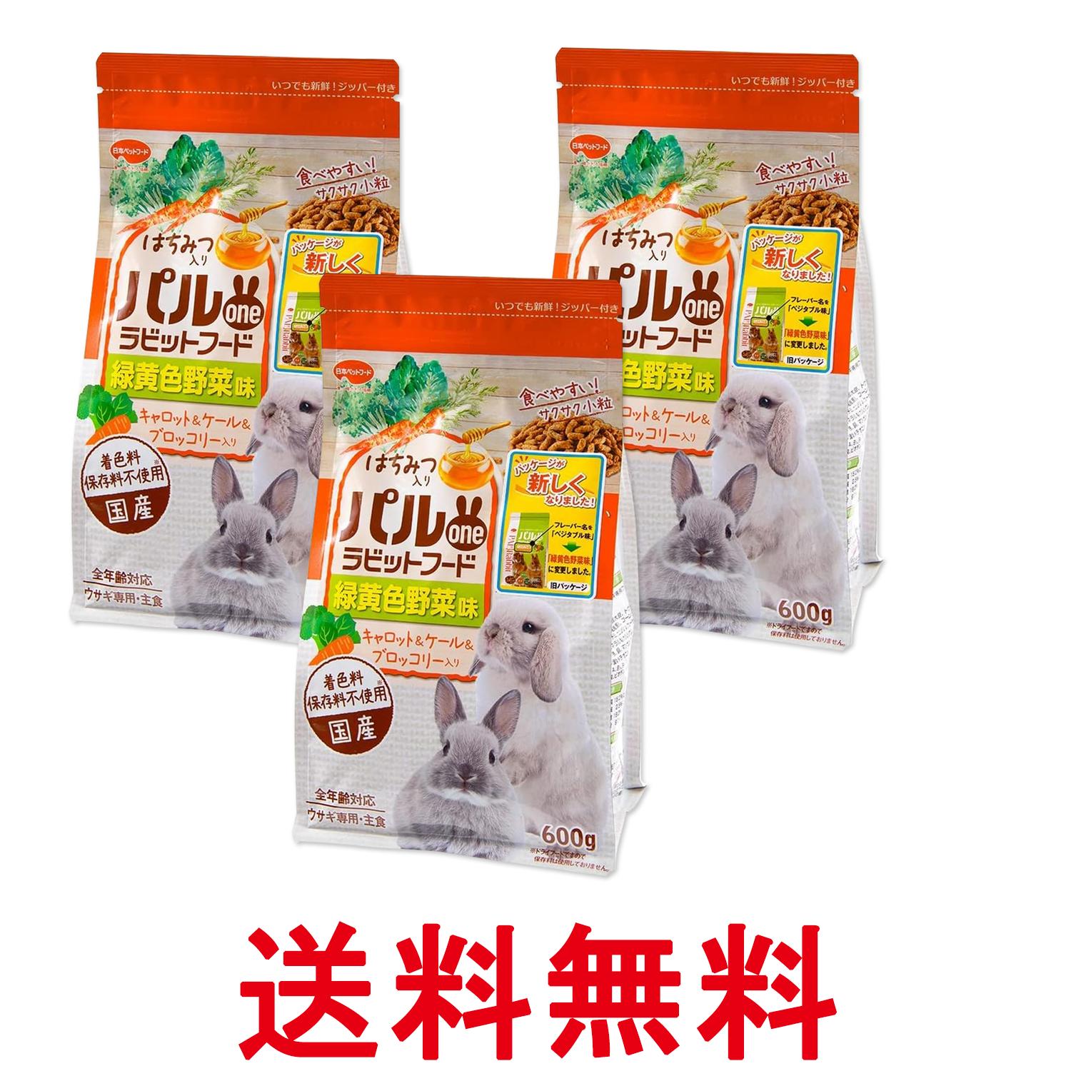 掲載商品の仕様や付属品等の詳細につきましては メーカーに準拠しておりますので メーカーホームページにてご確認下さいますよう よろしくお願いいたします。 当店は他の販売サイトとの併売品があります。 ご注文が集中した時、システムのタイムラグによ...