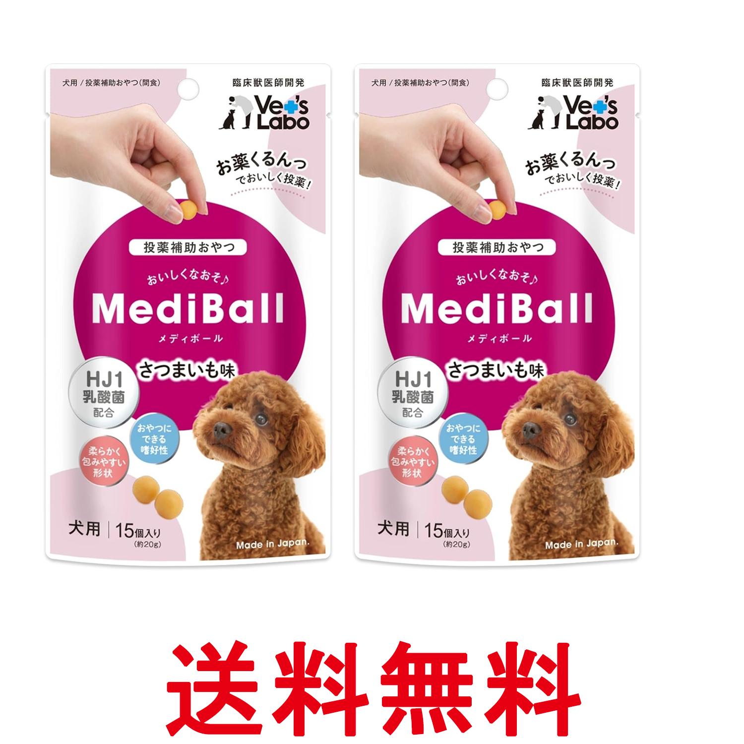 掲載商品の仕様や付属品等の詳細につきましては メーカーに準拠しておりますので メーカーホームページにてご確認下さいますよう よろしくお願いいたします。 当店は他の販売サイトとの併売品があります。 ご注文が集中した時、システムのタイムラグによ...