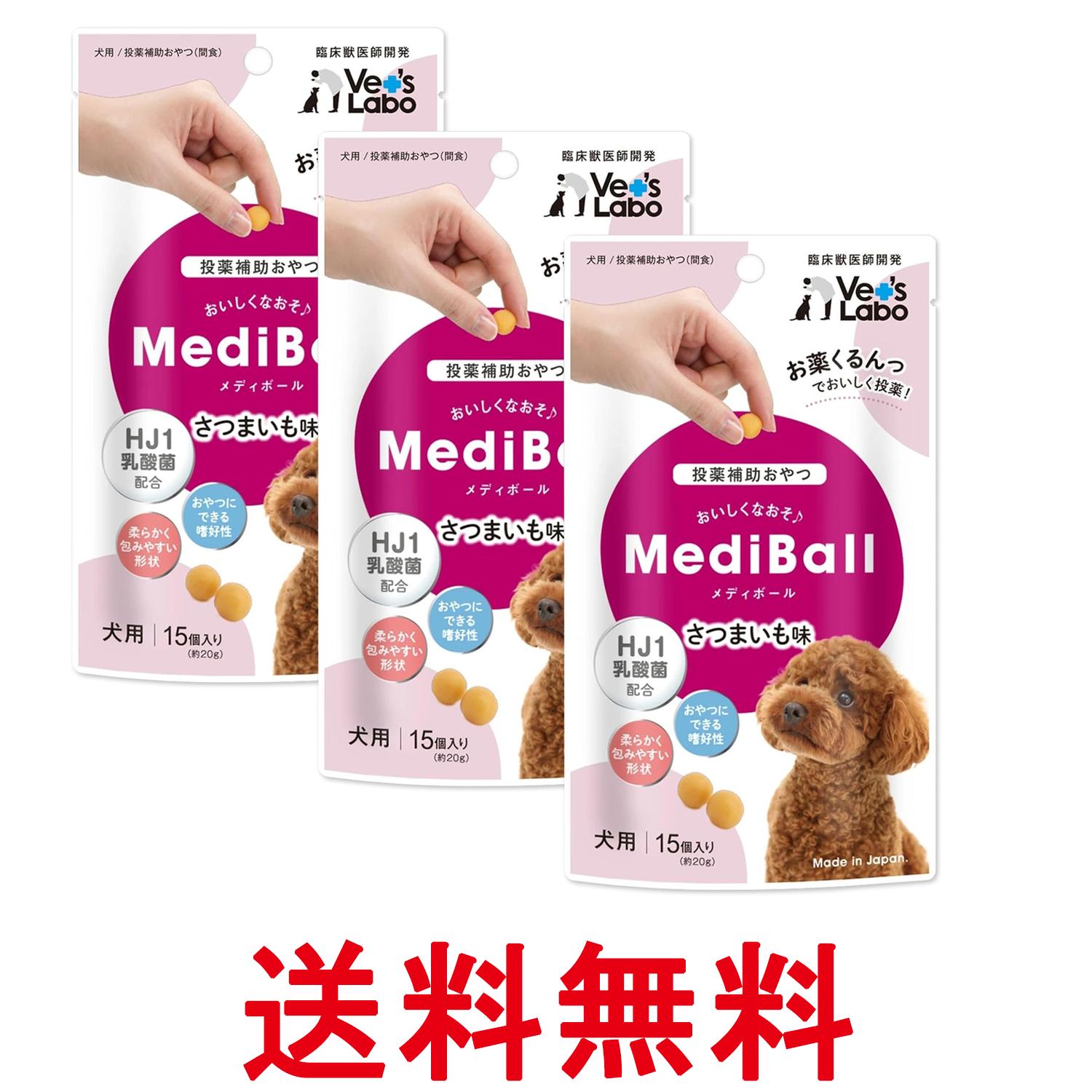 掲載商品の仕様や付属品等の詳細につきましては メーカーに準拠しておりますので メーカーホームページにてご確認下さいますよう よろしくお願いいたします。 当店は他の販売サイトとの併売品があります。 ご注文が集中した時、システムのタイムラグによ...