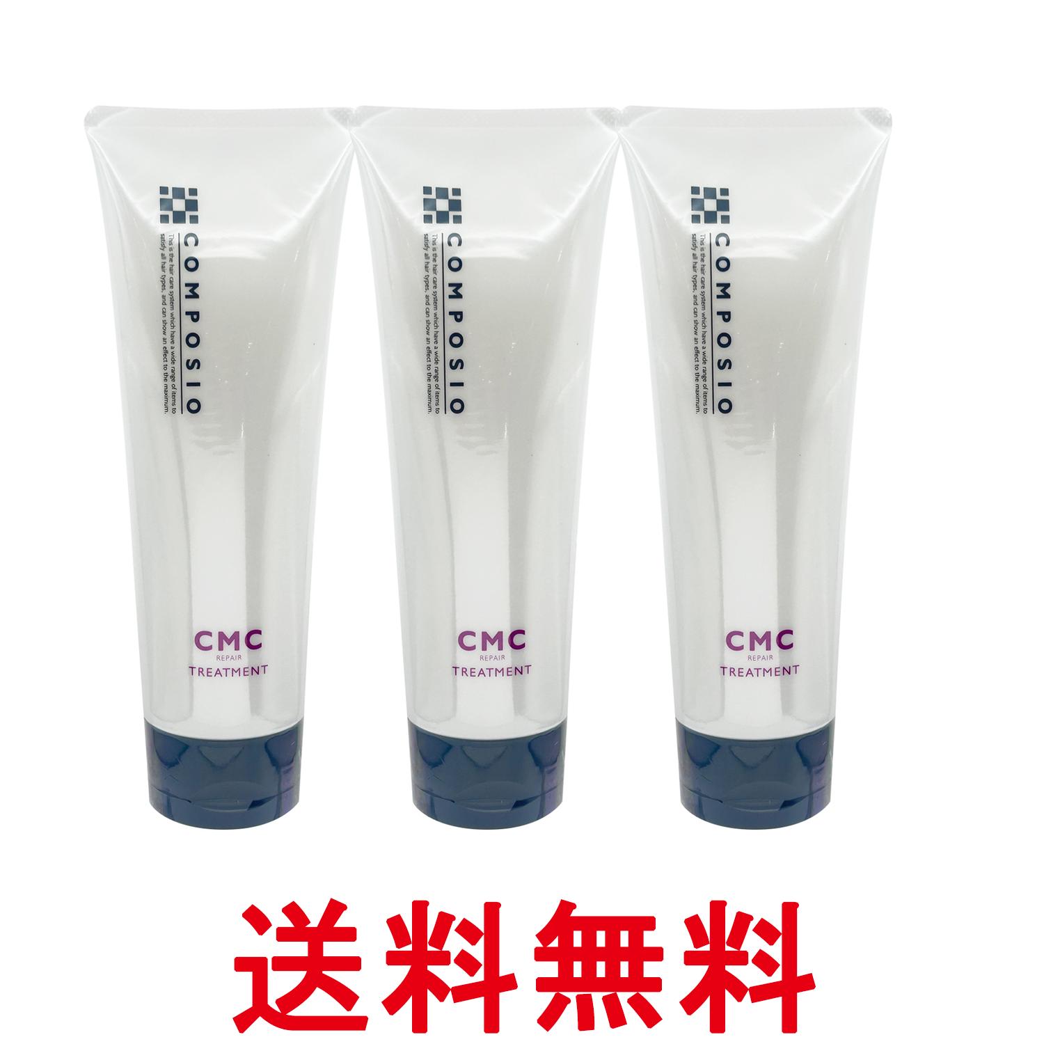 ■化粧品 ■日本 ■デミ コスメティクス ■成分 水、セタノール、ジメチコン、グリセリン、DPG、ベヘントリモニウムクロリド、アボカド油、ジリノール酸ジイソプロピル、セラミド2、ヒアルロン酸Na、加水分解コンキオリン、加水分解コラーゲン、イ...