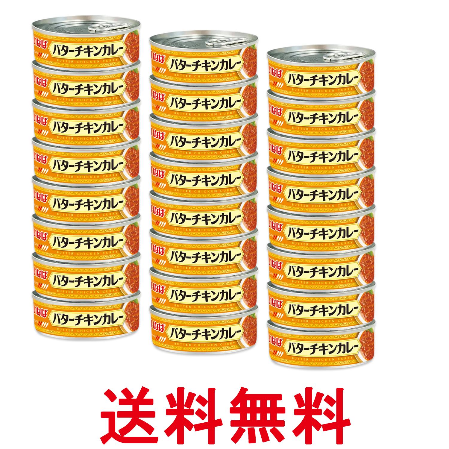 掲載商品の仕様や付属品等の詳細につきましては メーカーに準拠しておりますので メーカーホームページにてご確認下さいますよう よろしくお願いいたします。 当店は他の販売サイトとの併売品があります。 ご注文が集中した時、システムのタイムラグによ...