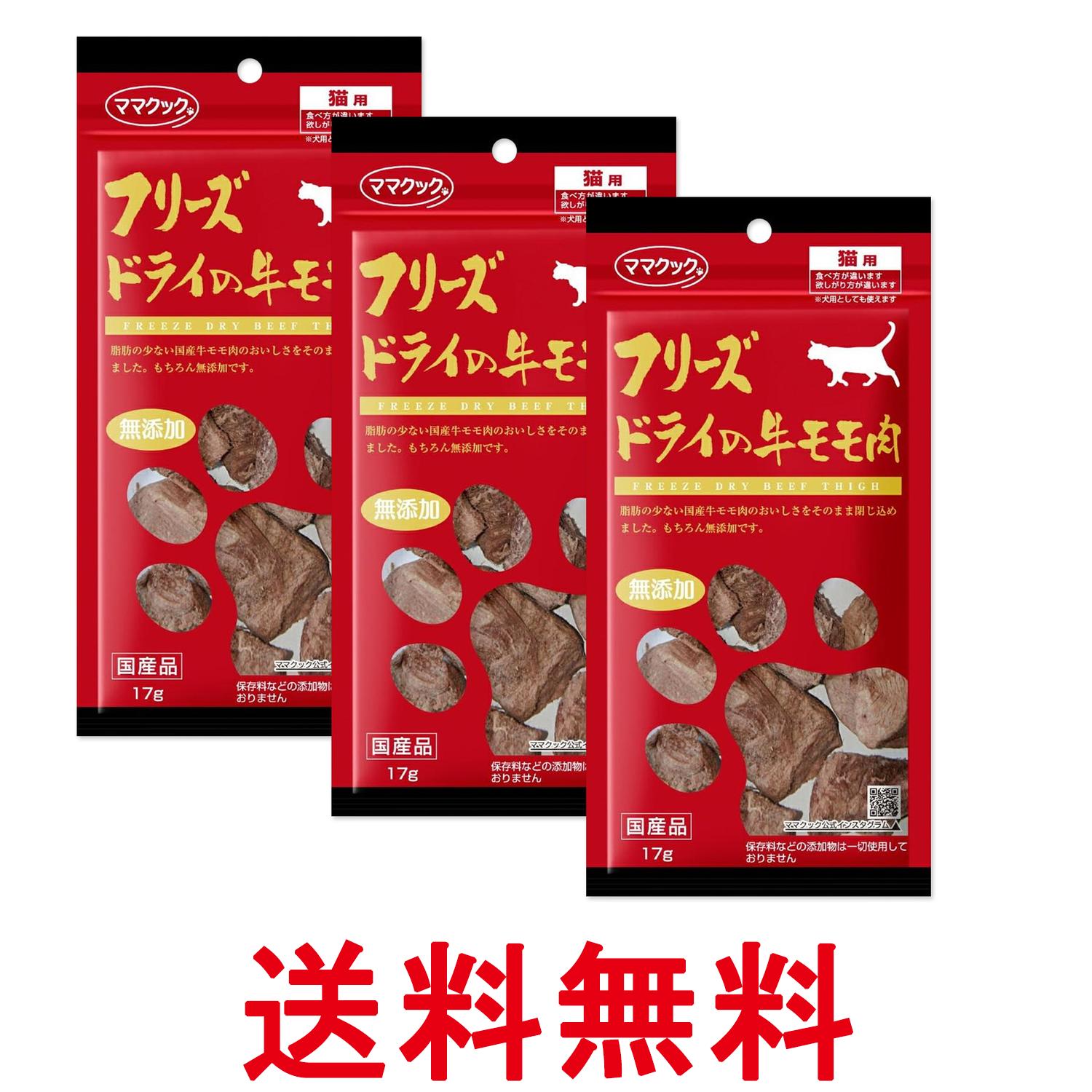 掲載商品の仕様や付属品等の詳細につきましては メーカーに準拠しておりますので メーカーホームページにてご確認下さいますよう よろしくお願いいたします。 当店は他の販売サイトとの併売品があります。 ご注文が集中した時、システムのタイムラグによ...