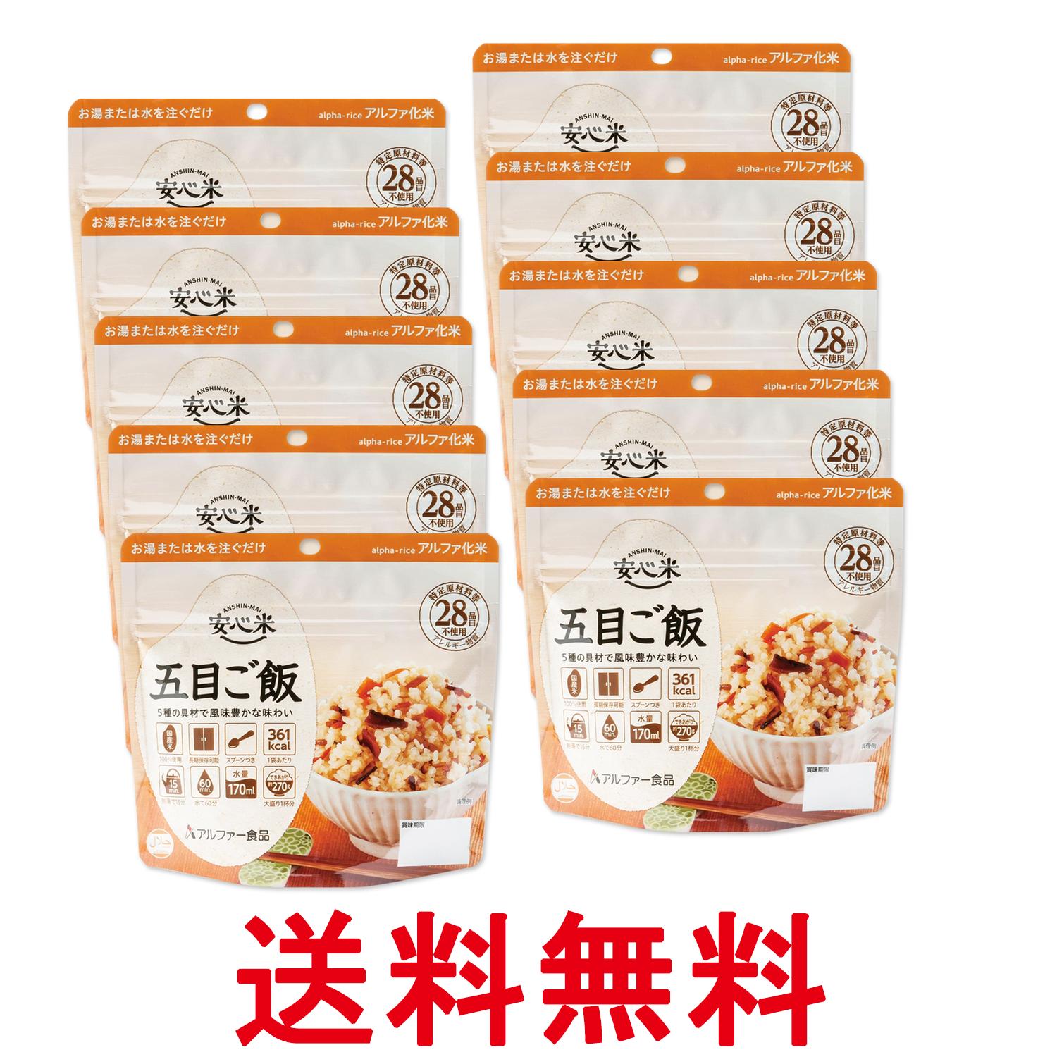 掲載商品の仕様や付属品等の詳細につきましては メーカーに準拠しておりますので メーカーホームページにてご確認下さいますよう よろしくお願いいたします。 当店は他の販売サイトとの併売品があります。 ご注文が集中した時、システムのタイムラグによ...