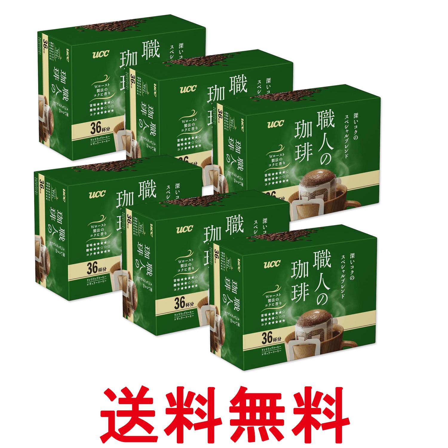 掲載商品の仕様や付属品等の詳細につきましては メーカーに準拠しておりますので メーカーホームページにてご確認下さいますよう よろしくお願いいたします。 当店は他の販売サイトとの併売品があります。 ご注文が集中した時、システムのタイムラグによ...