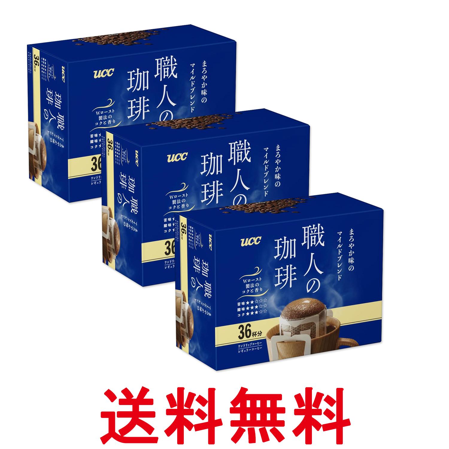 掲載商品の仕様や付属品等の詳細につきましては メーカーに準拠しておりますので メーカーホームページにてご確認下さいますよう よろしくお願いいたします。 当店は他の販売サイトとの併売品があります。 ご注文が集中した時、システムのタイムラグによ...