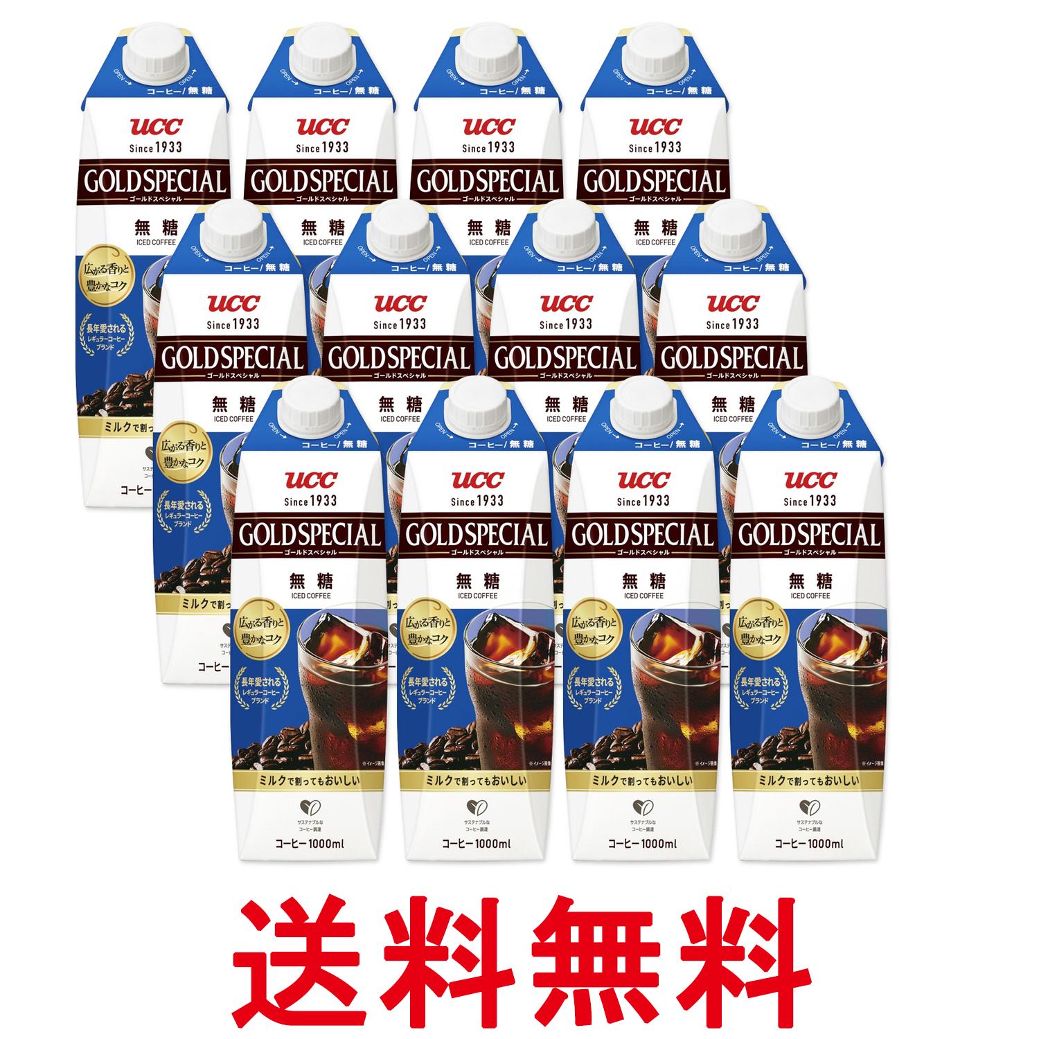 掲載商品の仕様や付属品等の詳細につきましては メーカーに準拠しておりますので メーカーホームページにてご確認下さいますよう よろしくお願いいたします。 当店は他の販売サイトとの併売品があります。 ご注文が集中した時、システムのタイムラグによ...