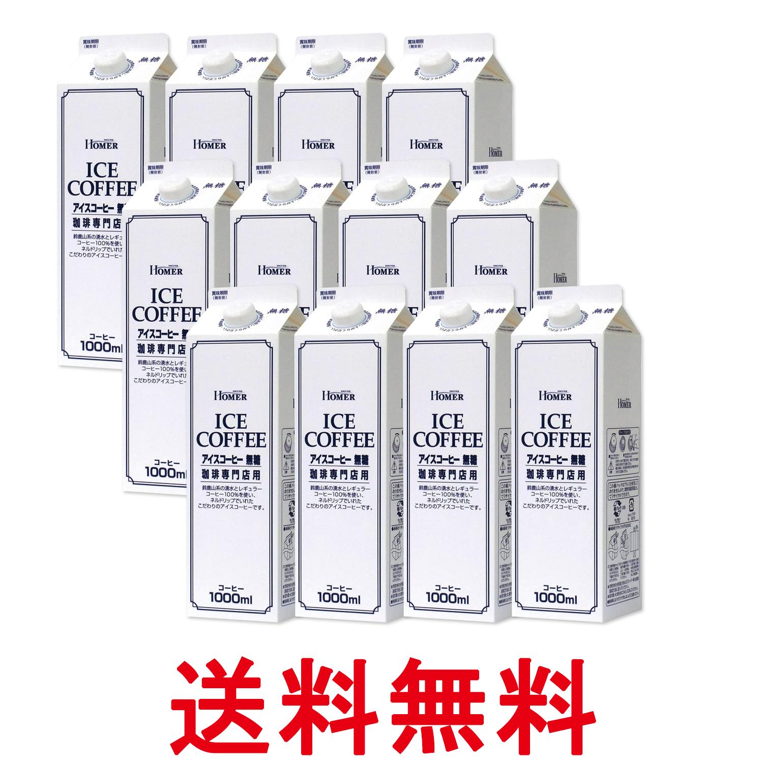掲載商品の仕様や付属品等の詳細につきましては メーカーに準拠しておりますので メーカーホームページにてご確認下さいますよう よろしくお願いいたします。 当店は他の販売サイトとの併売品があります。 ご注文が集中した時、システムのタイムラグによ...