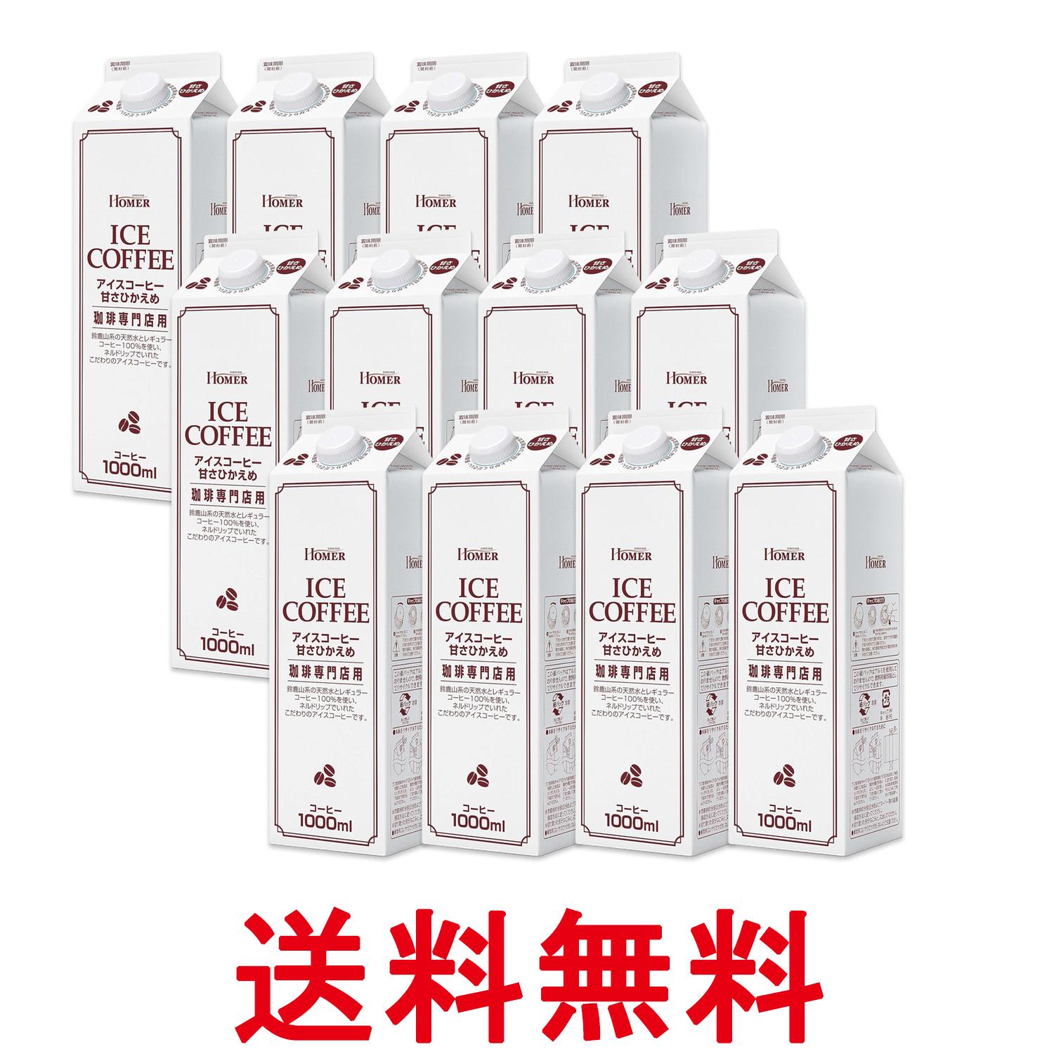 掲載商品の仕様や付属品等の詳細につきましては メーカーに準拠しておりますので メーカーホームページにてご確認下さいますよう よろしくお願いいたします。 当店は他の販売サイトとの併売品があります。 ご注文が集中した時、システムのタイムラグによ...