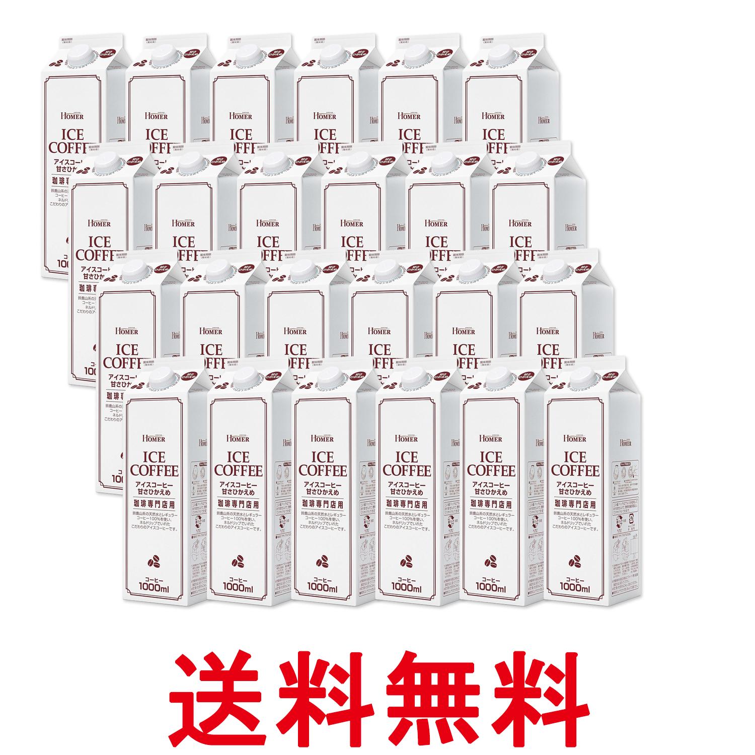 掲載商品の仕様や付属品等の詳細につきましては メーカーに準拠しておりますので メーカーホームページにてご確認下さいますよう よろしくお願いいたします。 当店は他の販売サイトとの併売品があります。 ご注文が集中した時、システムのタイムラグによ...