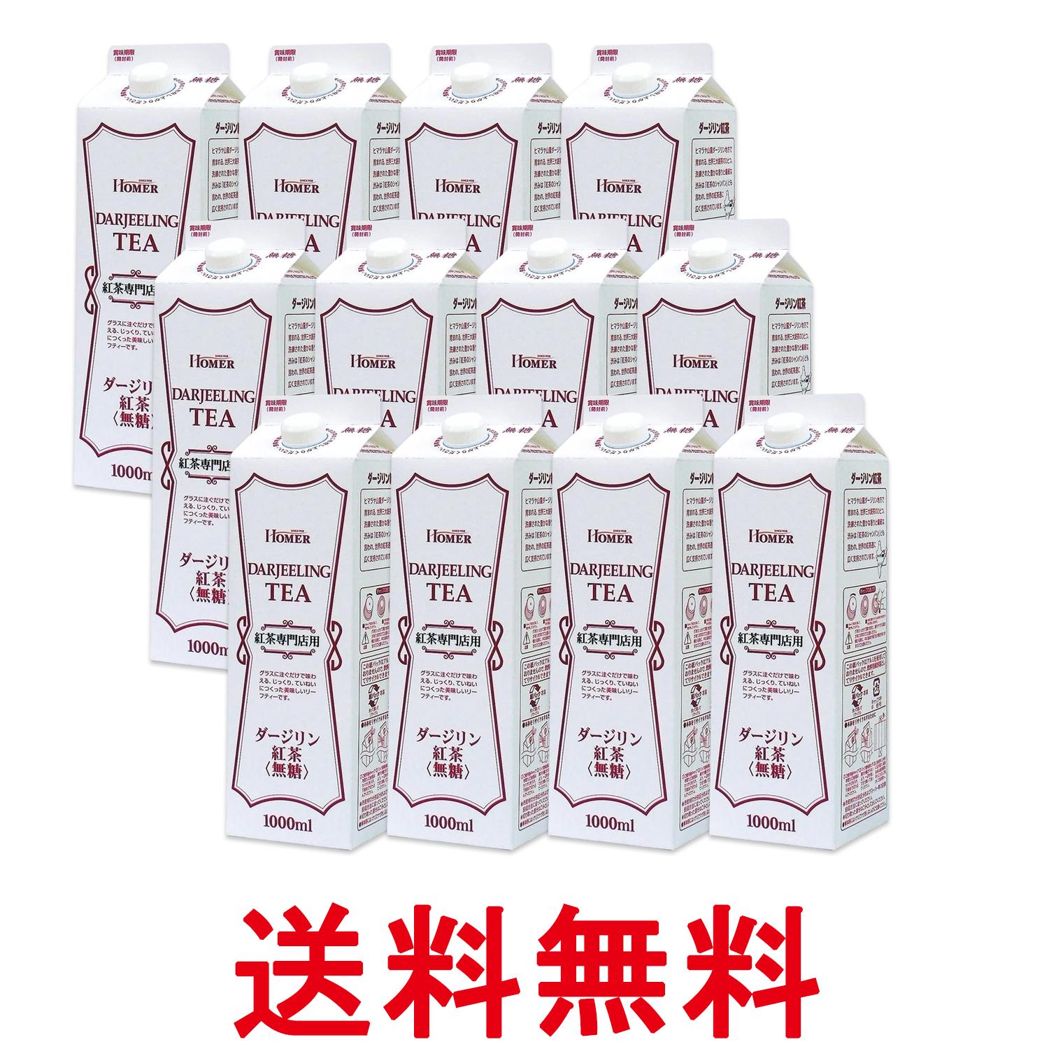 掲載商品の仕様や付属品等の詳細につきましては メーカーに準拠しておりますので メーカーホームページにてご確認下さいますよう よろしくお願いいたします。 当店は他の販売サイトとの併売品があります。 ご注文が集中した時、システムのタイムラグによ...