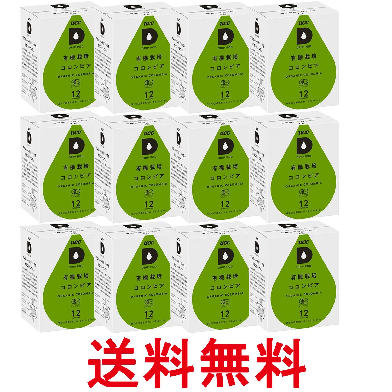 掲載商品の仕様や付属品等の詳細につきましては メーカーに準拠しておりますので メーカーホームページにてご確認下さいますよう よろしくお願いいたします。 当店は他の販売サイトとの併売品があります。 ご注文が集中した時、システムのタイムラグによ...