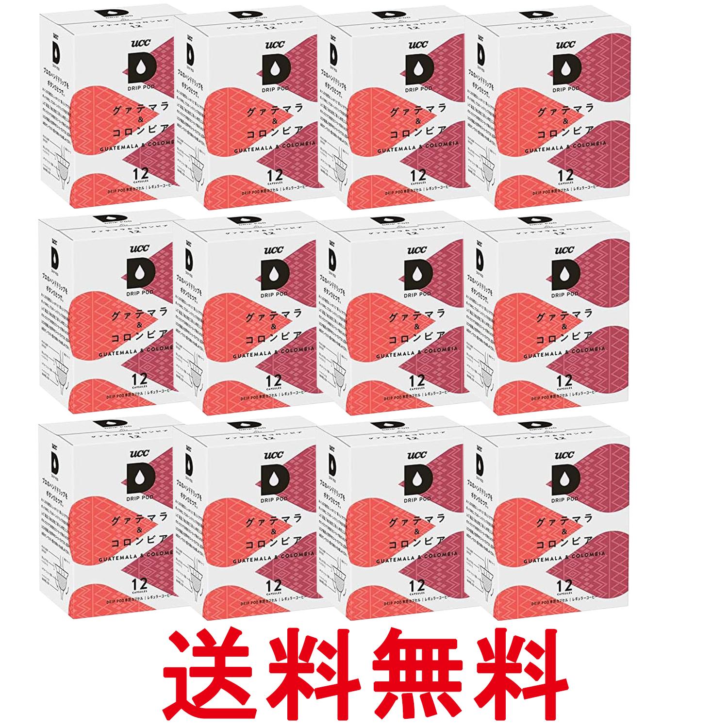 掲載商品の仕様や付属品等の詳細につきましては メーカーに準拠しておりますので メーカーホームページにてご確認下さいますよう よろしくお願いいたします。 当店は他の販売サイトとの併売品があります。 ご注文が集中した時、システムのタイムラグによ...