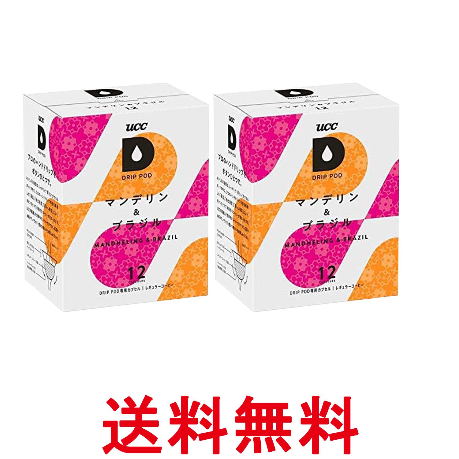 掲載商品の仕様や付属品等の詳細につきましては メーカーに準拠しておりますので メーカーホームページにてご確認下さいますよう よろしくお願いいたします。 当店は他の販売サイトとの併売品があります。 ご注文が集中した時、システムのタイムラグによ...