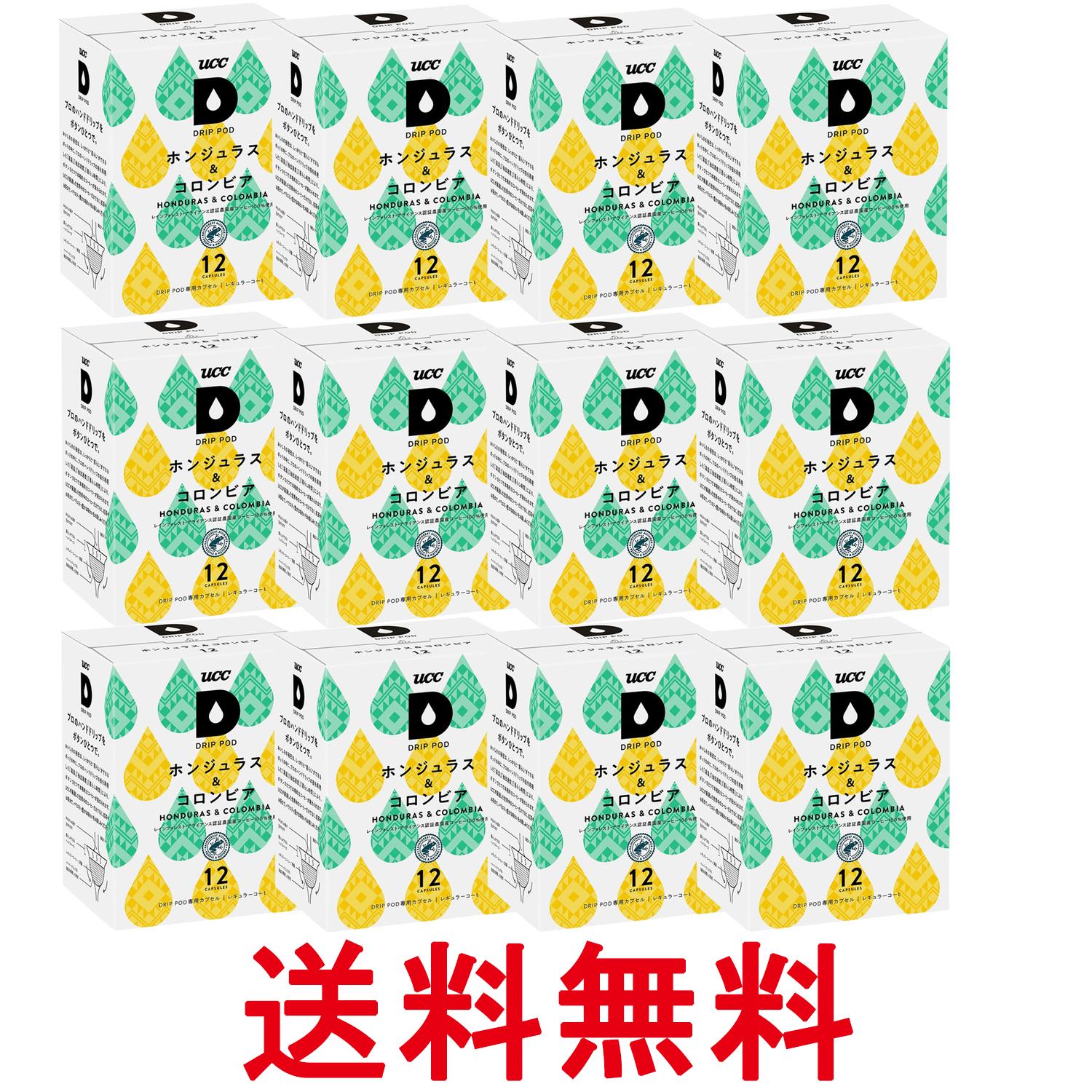 掲載商品の仕様や付属品等の詳細につきましては メーカーに準拠しておりますので メーカーホームページにてご確認下さいますよう よろしくお願いいたします。 当店は他の販売サイトとの併売品があります。 ご注文が集中した時、システムのタイムラグによ...