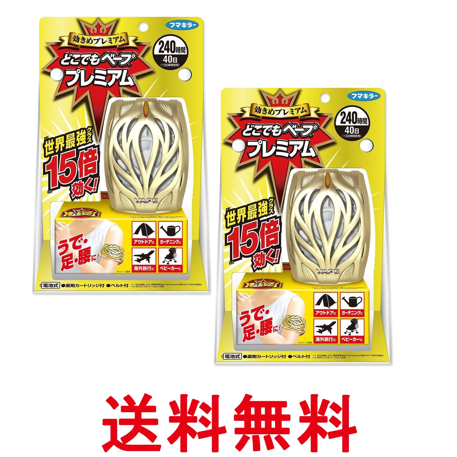 掲載商品の仕様や付属品等の詳細につきましては メーカーに準拠しておりますので メーカーホームページにてご確認下さいますよう よろしくお願いいたします。 当店は他の販売サイトとの併売品があります。 ご注文が集中した時、システムのタイムラグによ...