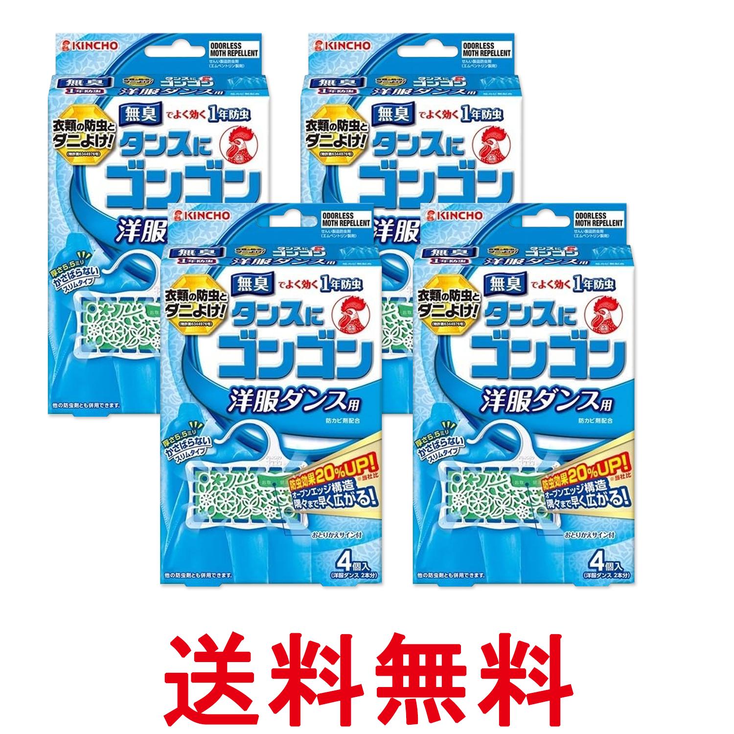 掲載商品の仕様や付属品等の詳細につきましては メーカーに準拠しておりますので メーカーホームページにてご確認下さいますよう よろしくお願いいたします。 当店は他の販売サイトとの併売品があります。 ご注文が集中した時、システムのタイムラグによ...